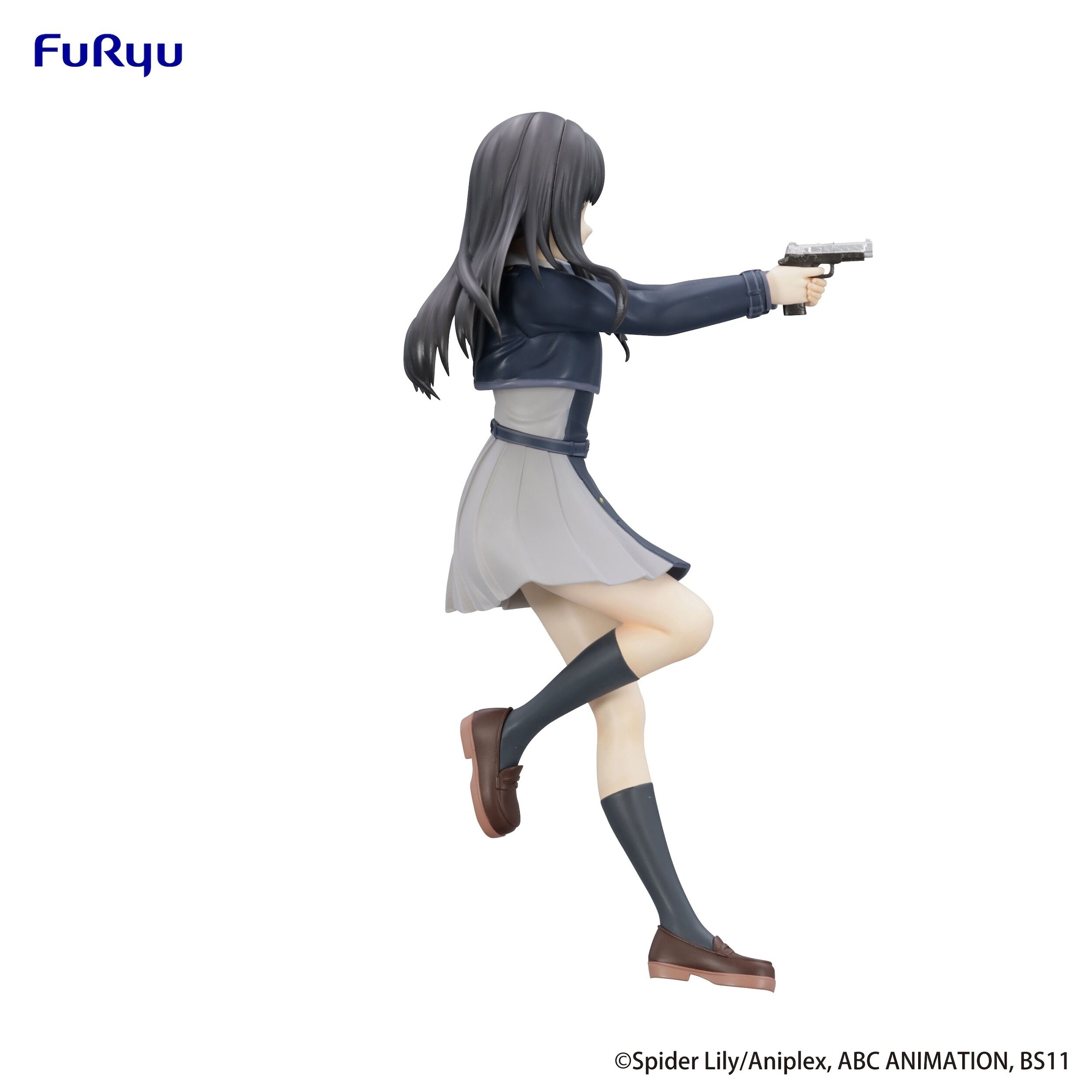 Trio-Try-iT Figure Lycoris Recoil Takina Inoue: Furyu - Tokyo Otaku ...