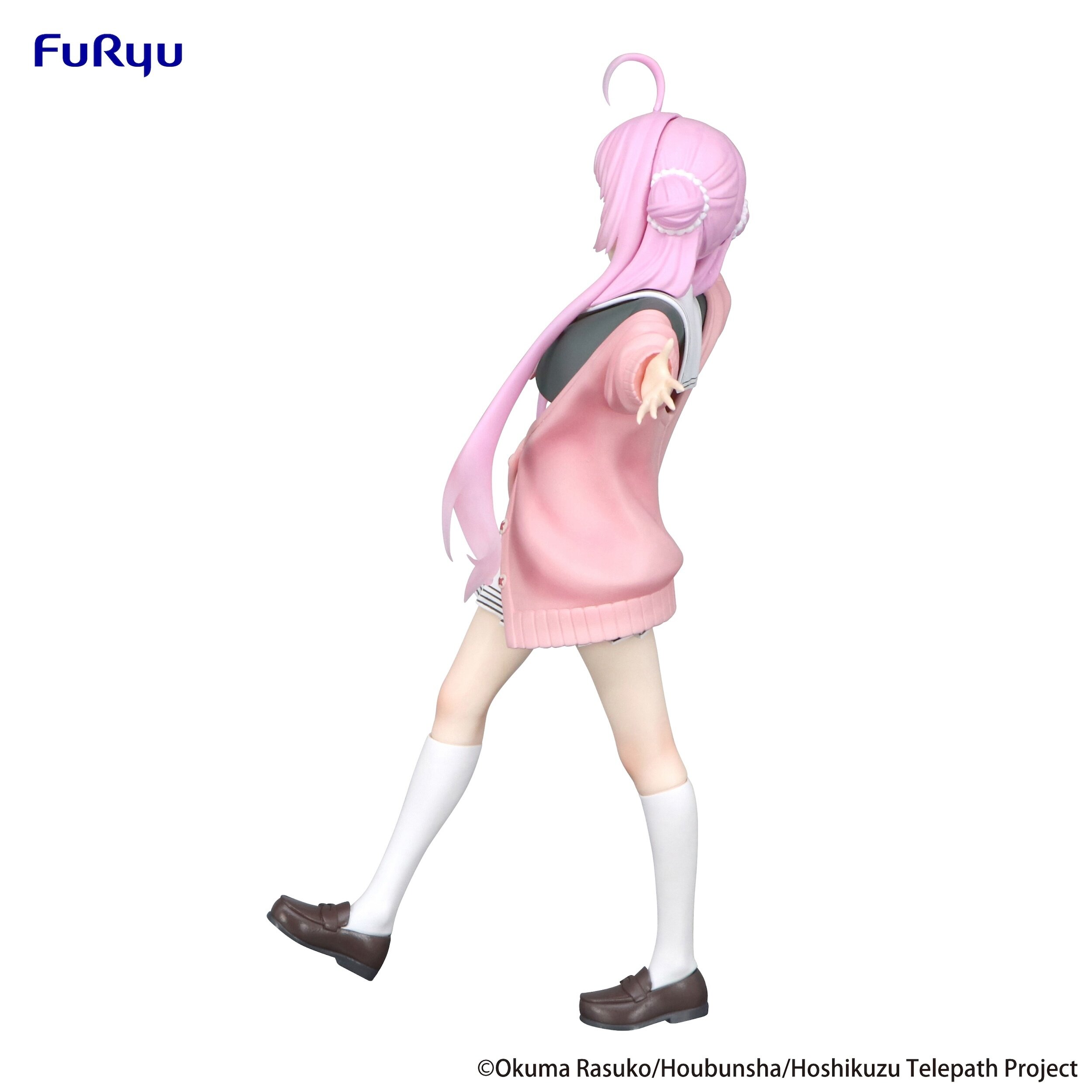 Trio-Try-iT Figure Stardust Telepath Yu Akeuchi: Furyu - Tokyo Otaku Mode (TOM)