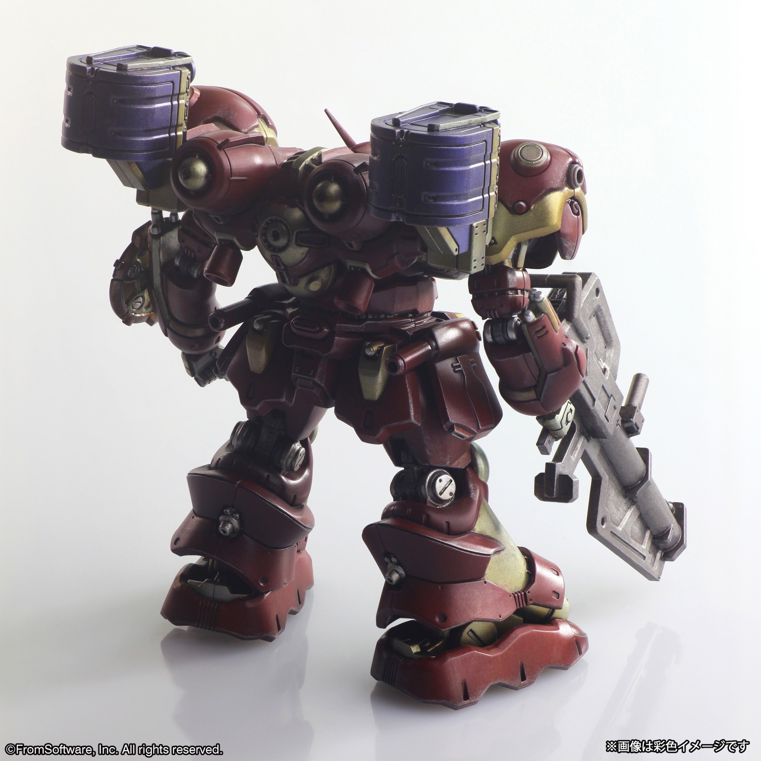 Structure Arts Armored Core Non-Scale Plastic Model Kit Series Vol. 2 ...
