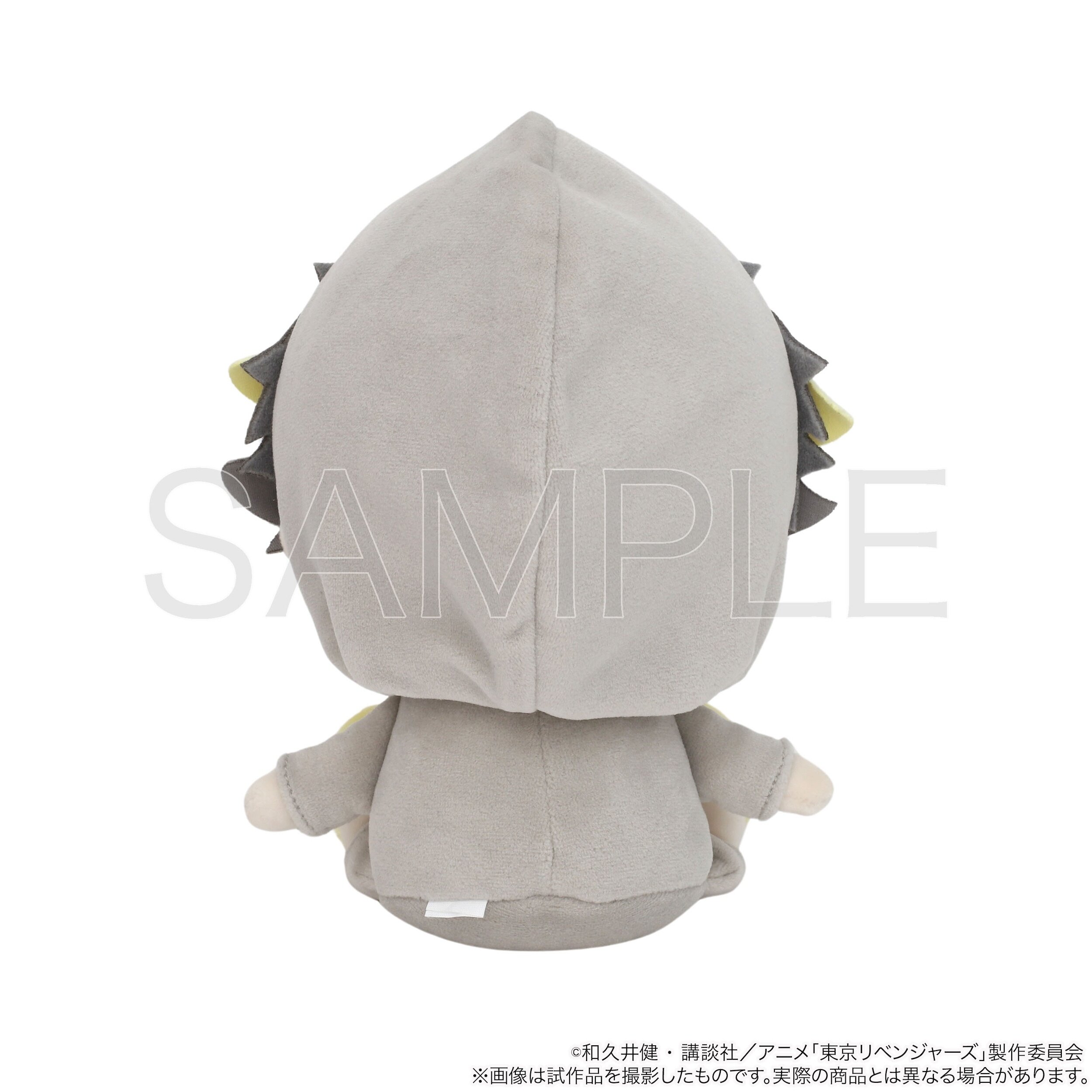 Tokyo Revengers Pleading Face Plushie Ichitora Hamiya - Tokyo Otaku ...