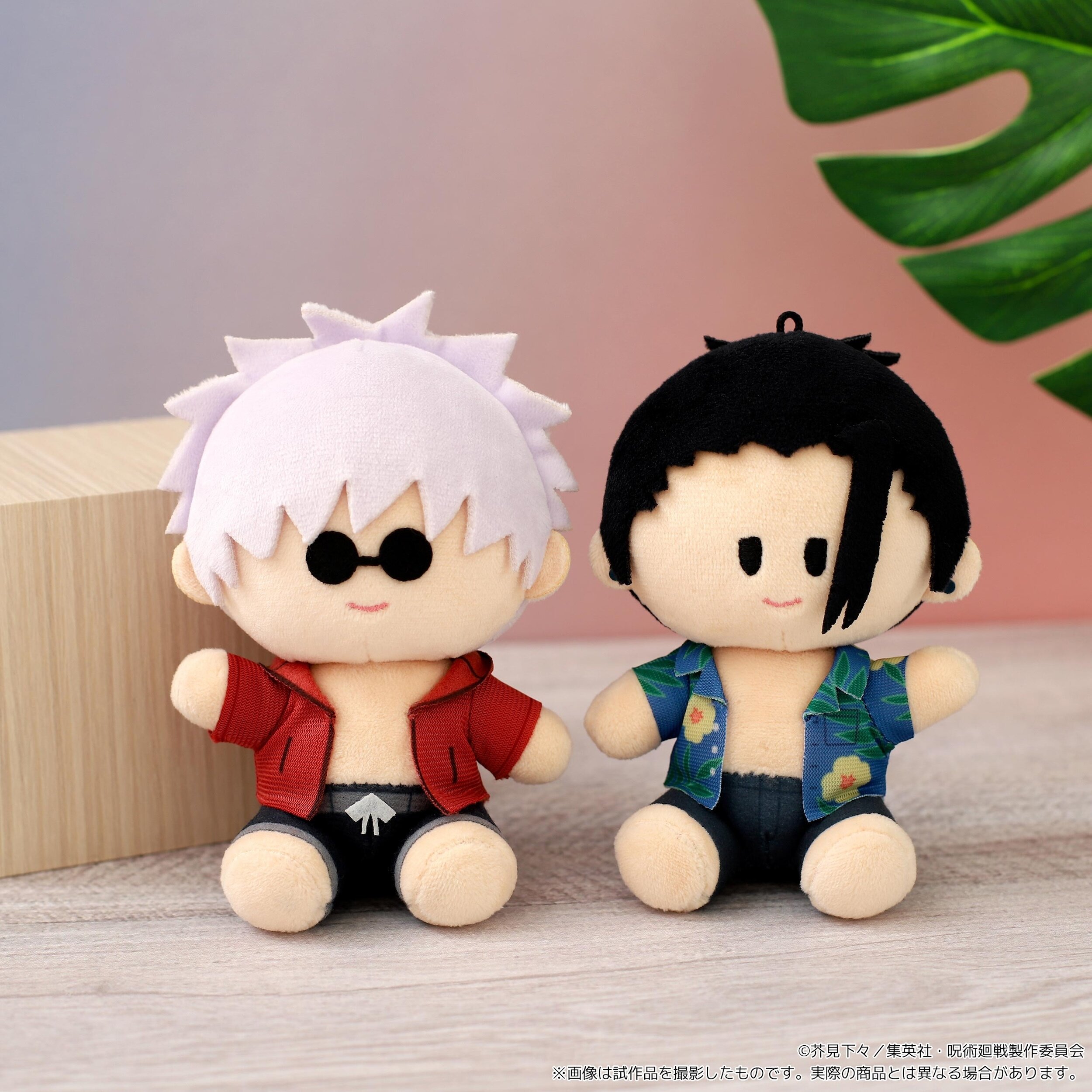 Jujutsu Kaisen Season 2 Yorinui Mini Plushie Satoru Gojo: Mensore Ver ...