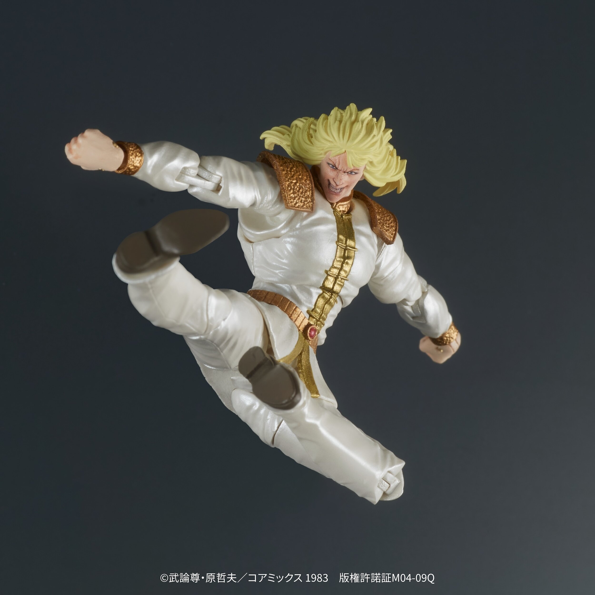 Digaction Fist of the North Star Shin & Heart Set: DIG - Tokyo Otaku ...