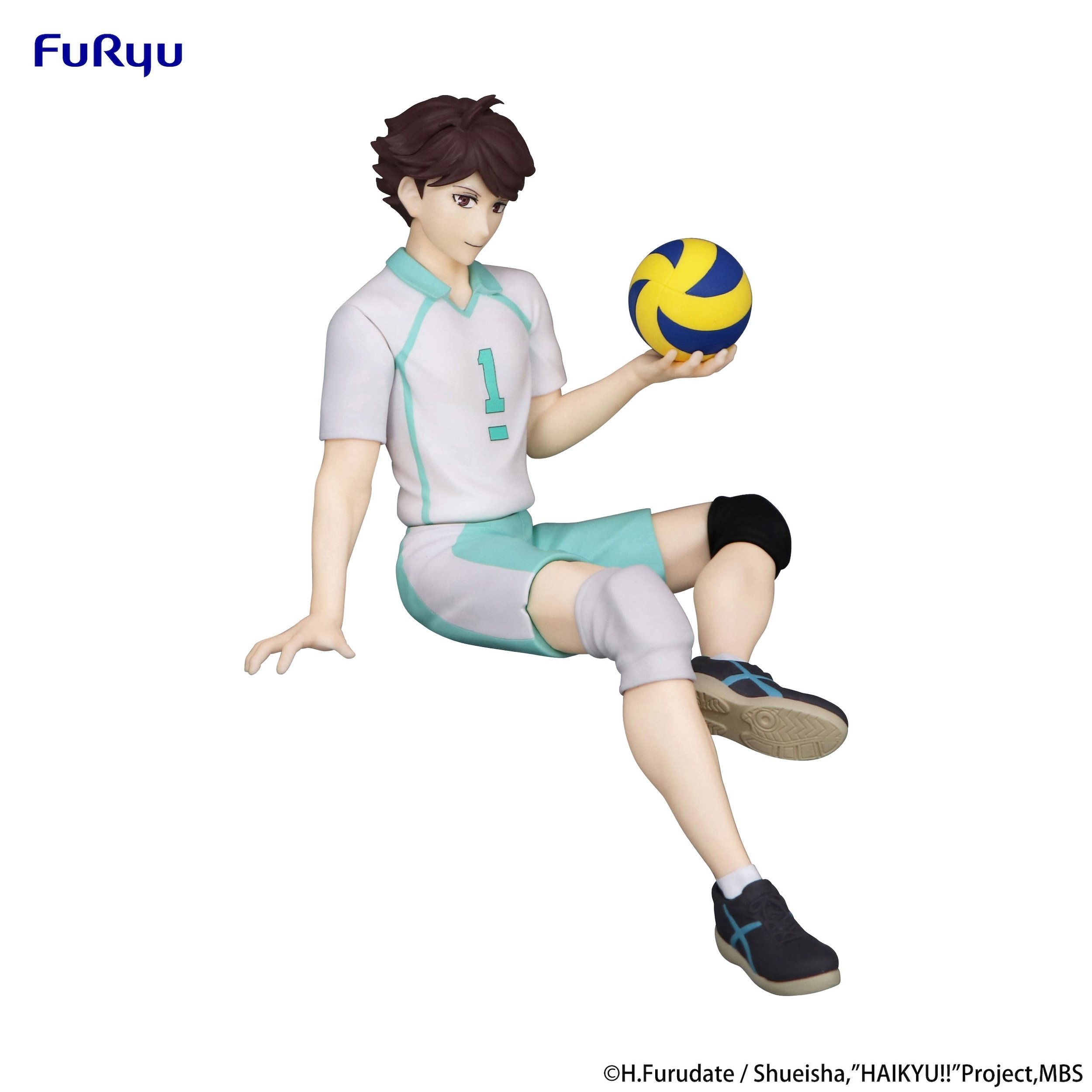 Haikyu!! Toru Oikawa Noodle Stopper Figure: Furyu - Tokyo Otaku Mode (TOM)