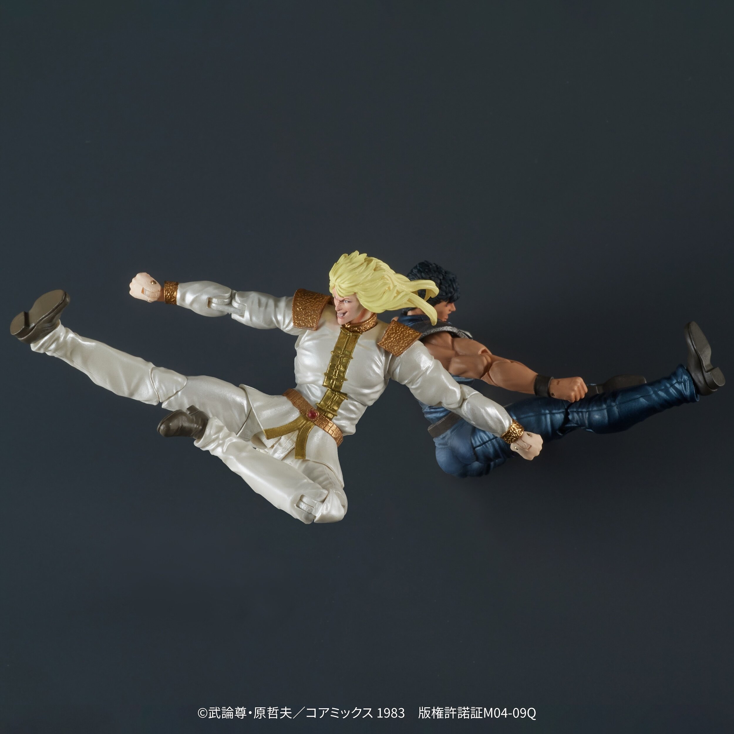 Digaction Fist of the North Star Shin & Heart Set: DIG - Tokyo Otaku ...