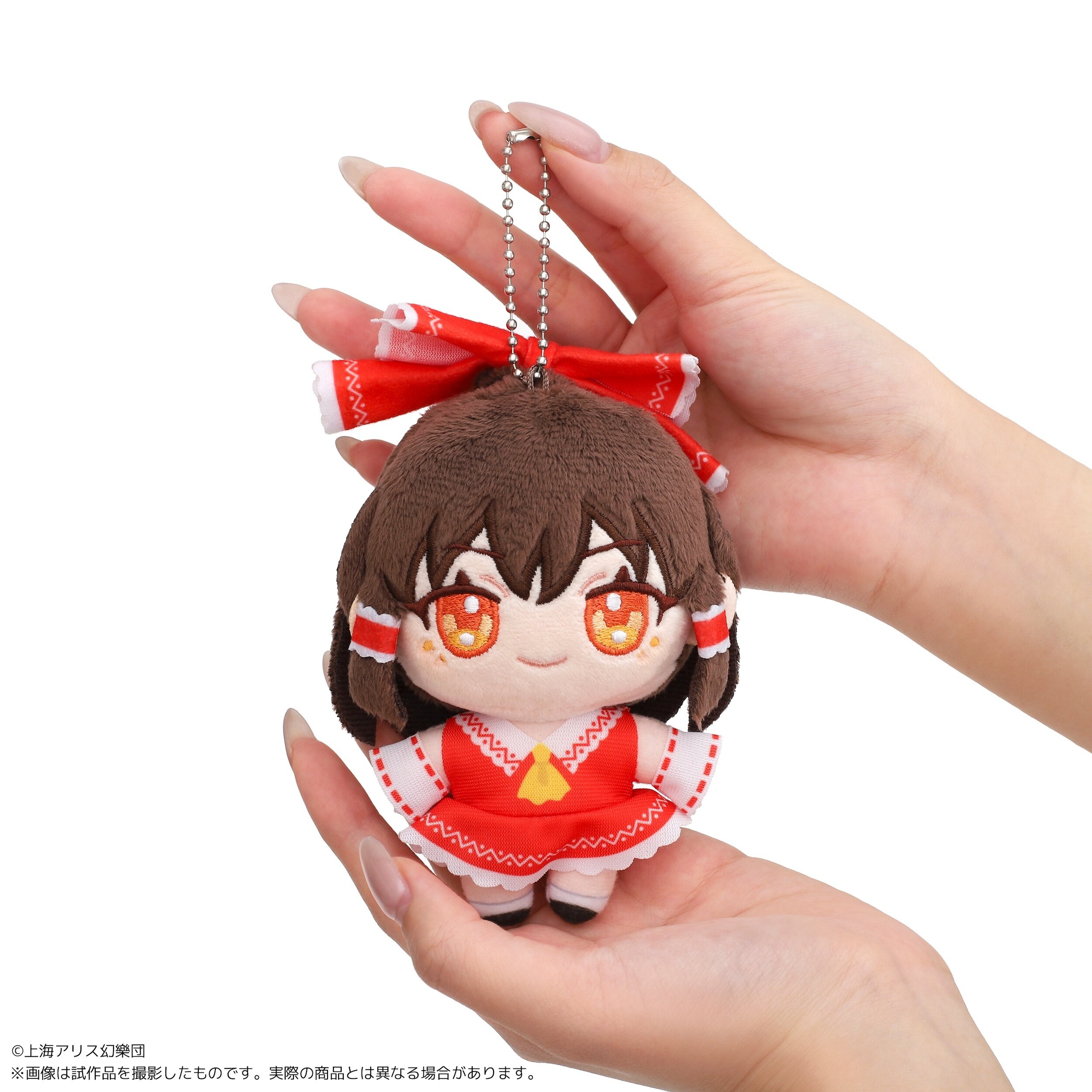 Touhou Project Nui Pal (Plush) Reimu Hakurei - Tokyo Otaku Mode (TOM)