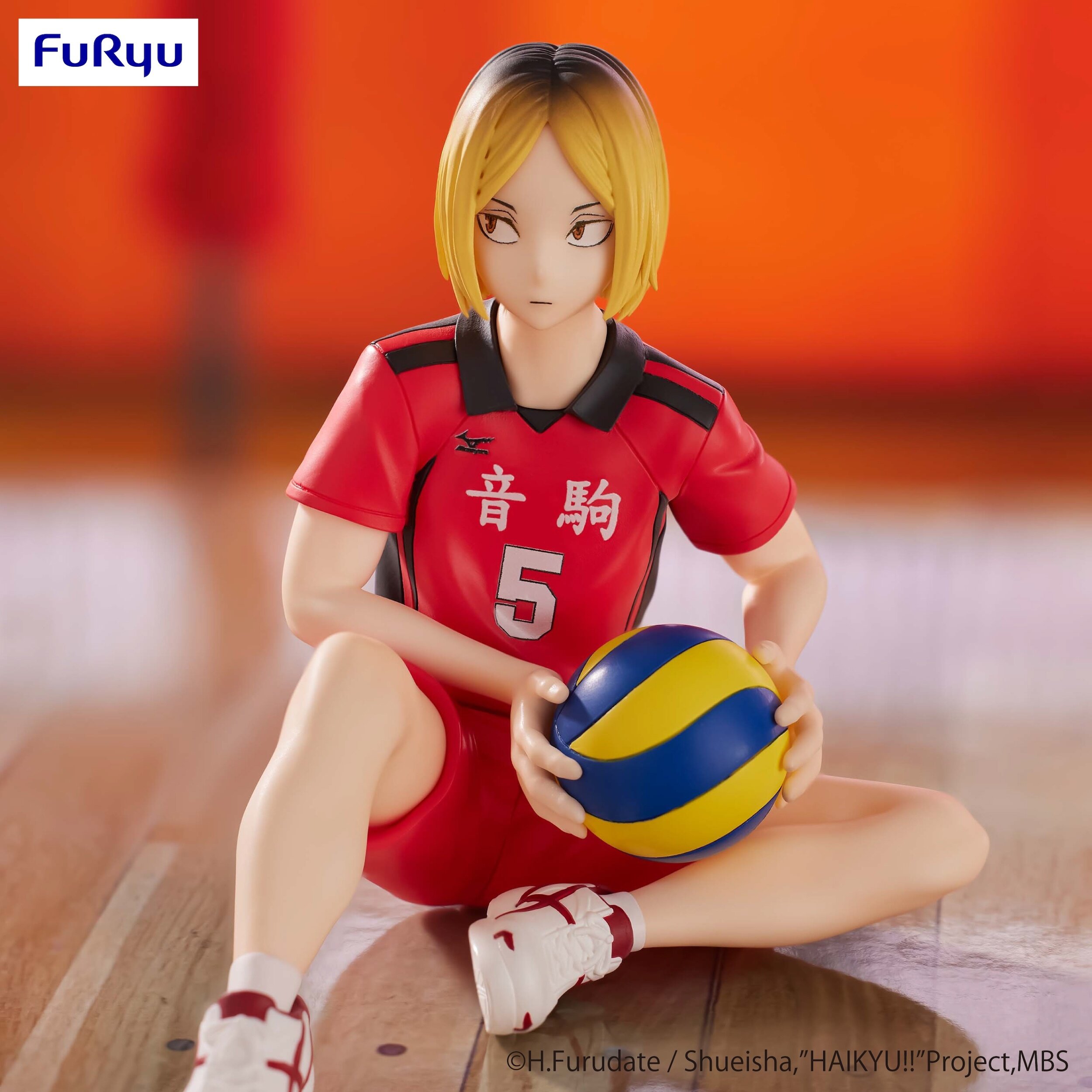 Haikyu!! Kenma Kozume Noodle Stopper Figure (Re-run): Furyu 47% OFF ...