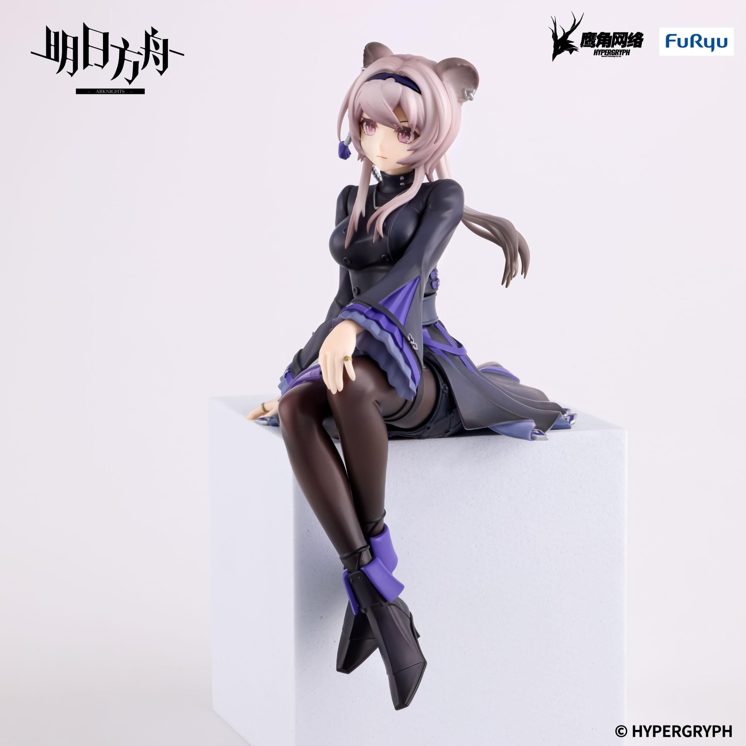 Arknights Lin Noodle Stopper Figure: Furyu 43% OFF - Tokyo Otaku Mode (TOM)