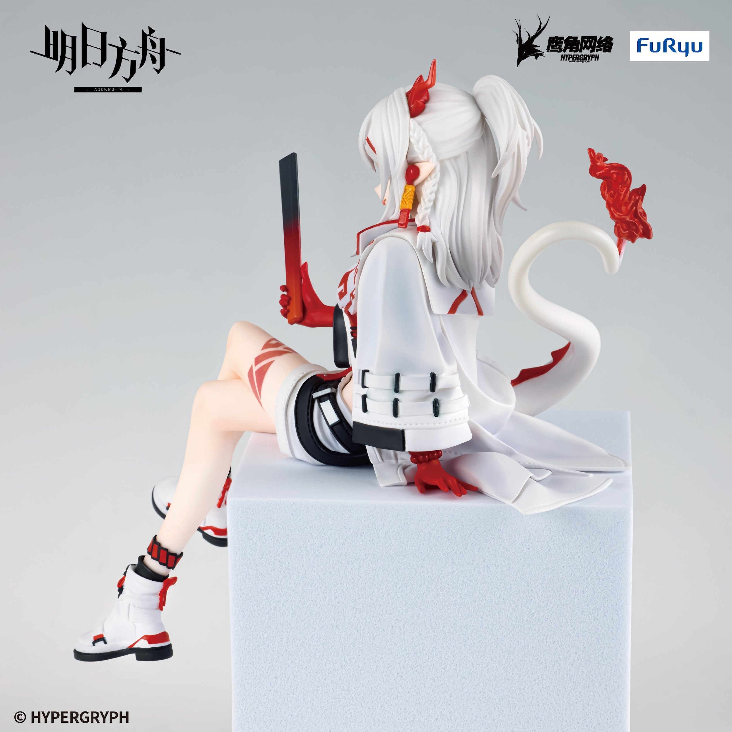 Arknights Nian Noodle Stopper Figure - Tokyo Otaku Mode (TOM)