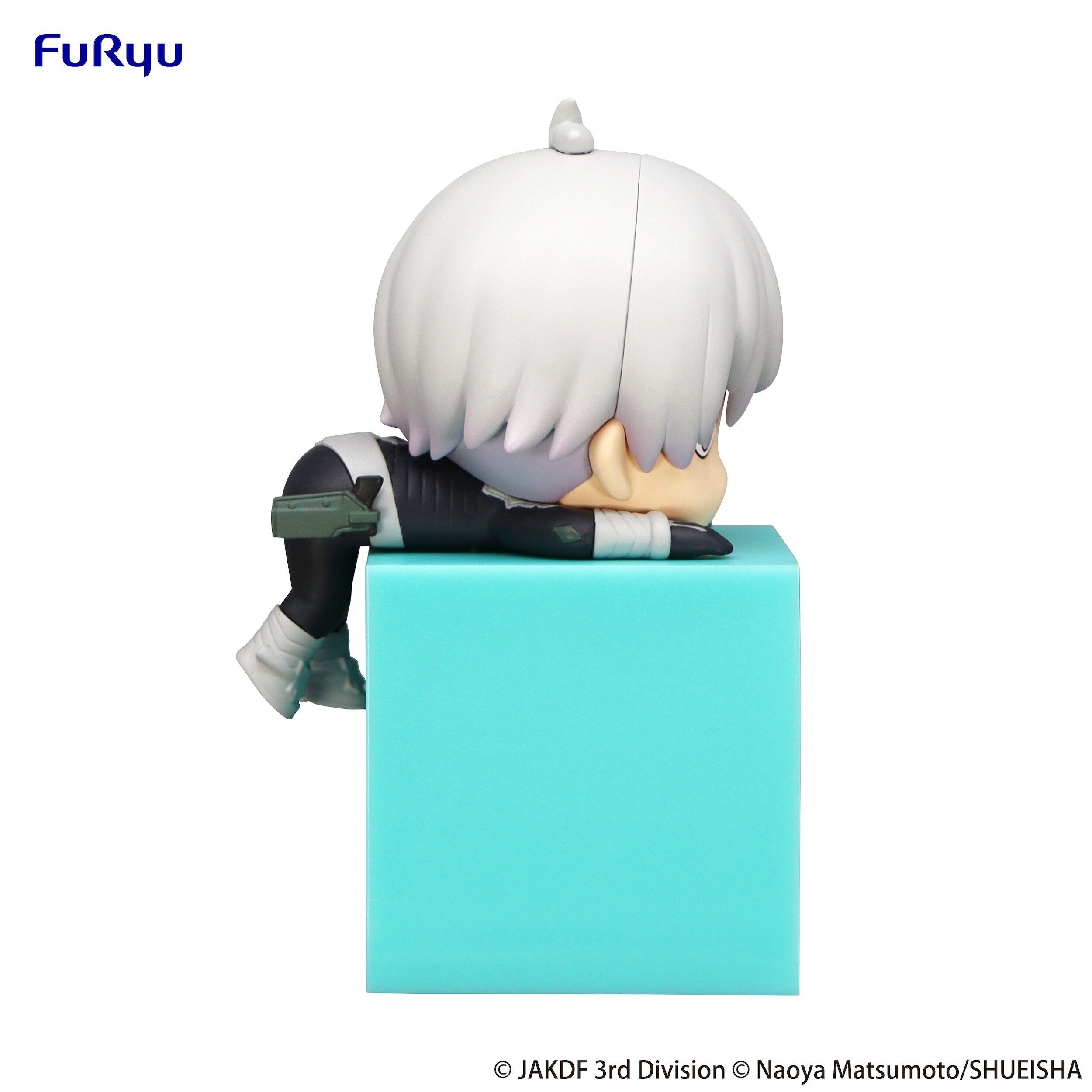 Kaiju No. 8 Hikkake Figure: Furyu - Tokyo Otaku Mode (TOM)