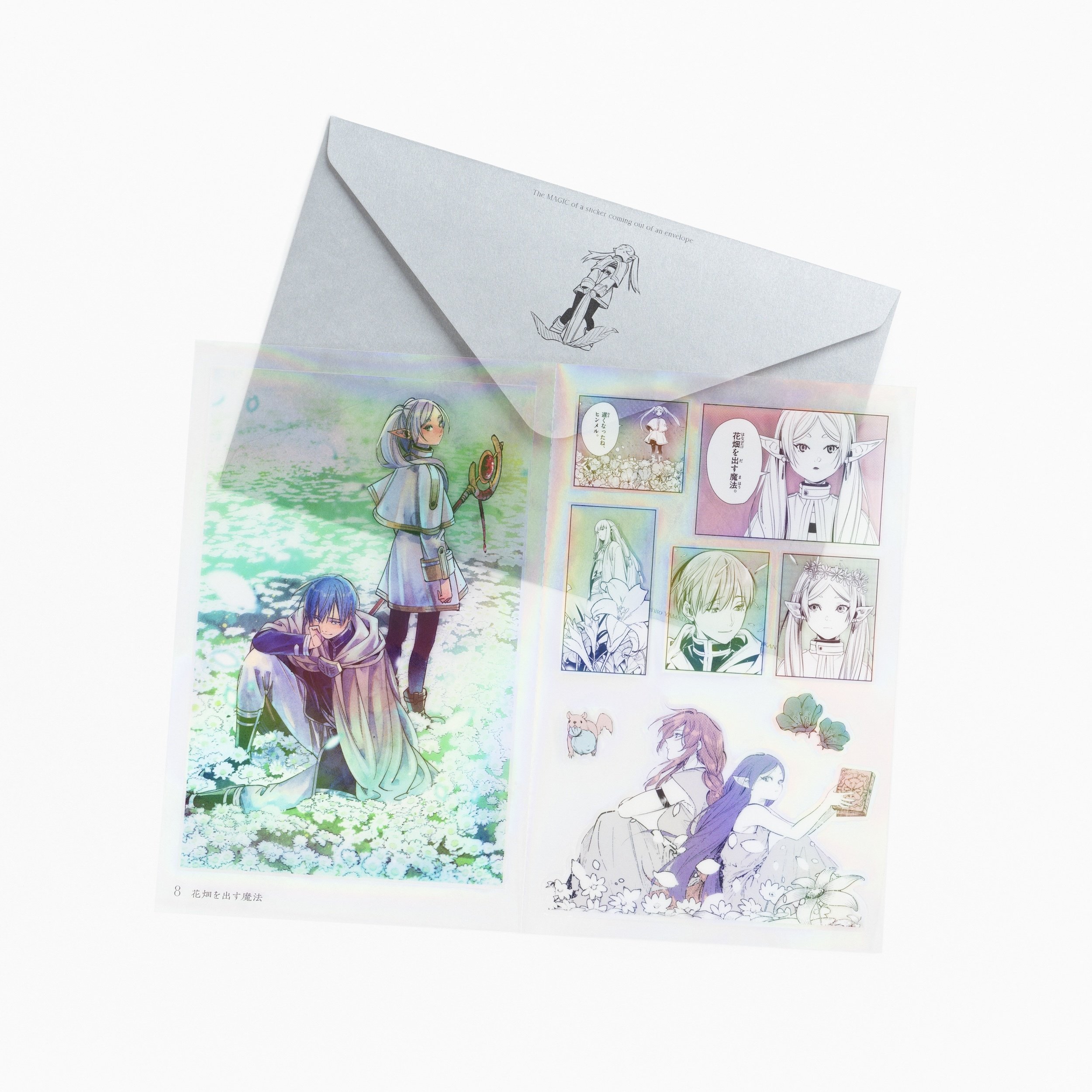 Beyond Journey's End Frieren Sticker Lottery Chapter Part 1 The Magic ...