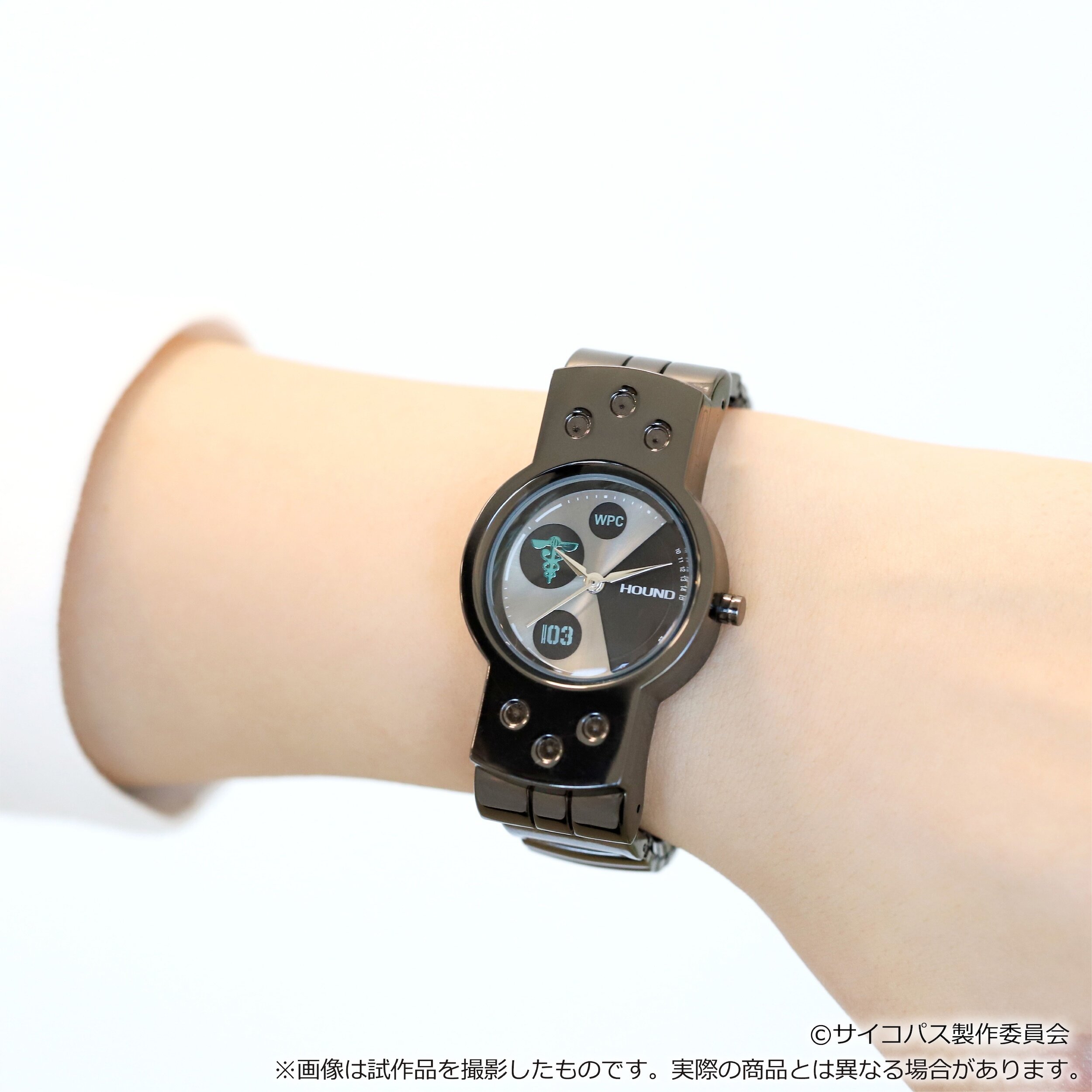 Psycho-Pass Device-Style Watch Enforcer Ver. - Tokyo Otaku Mode (TOM)