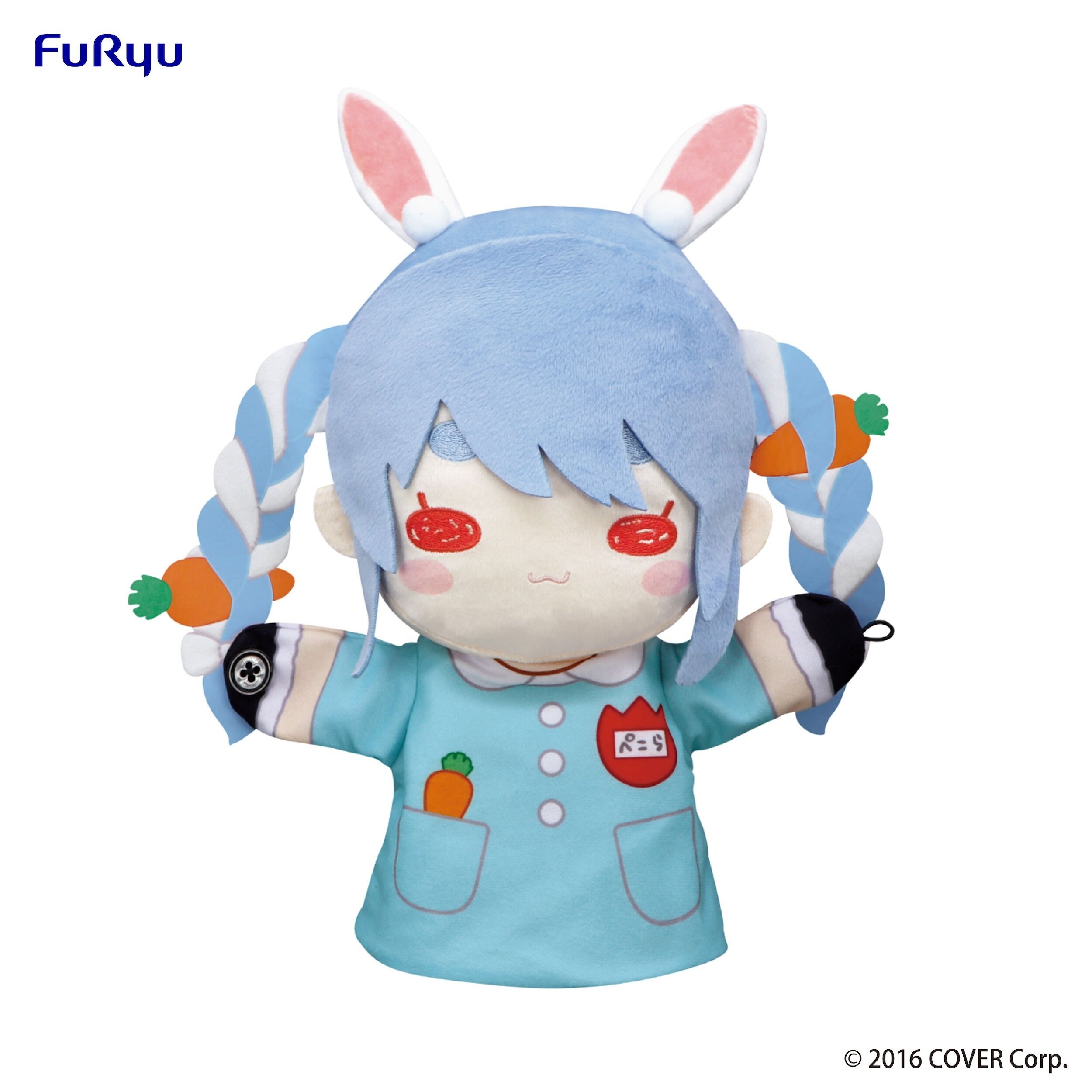 Usada Pekora: Kindergarten Uniform Ver. Puppet Plushie Toy: Furyu ...