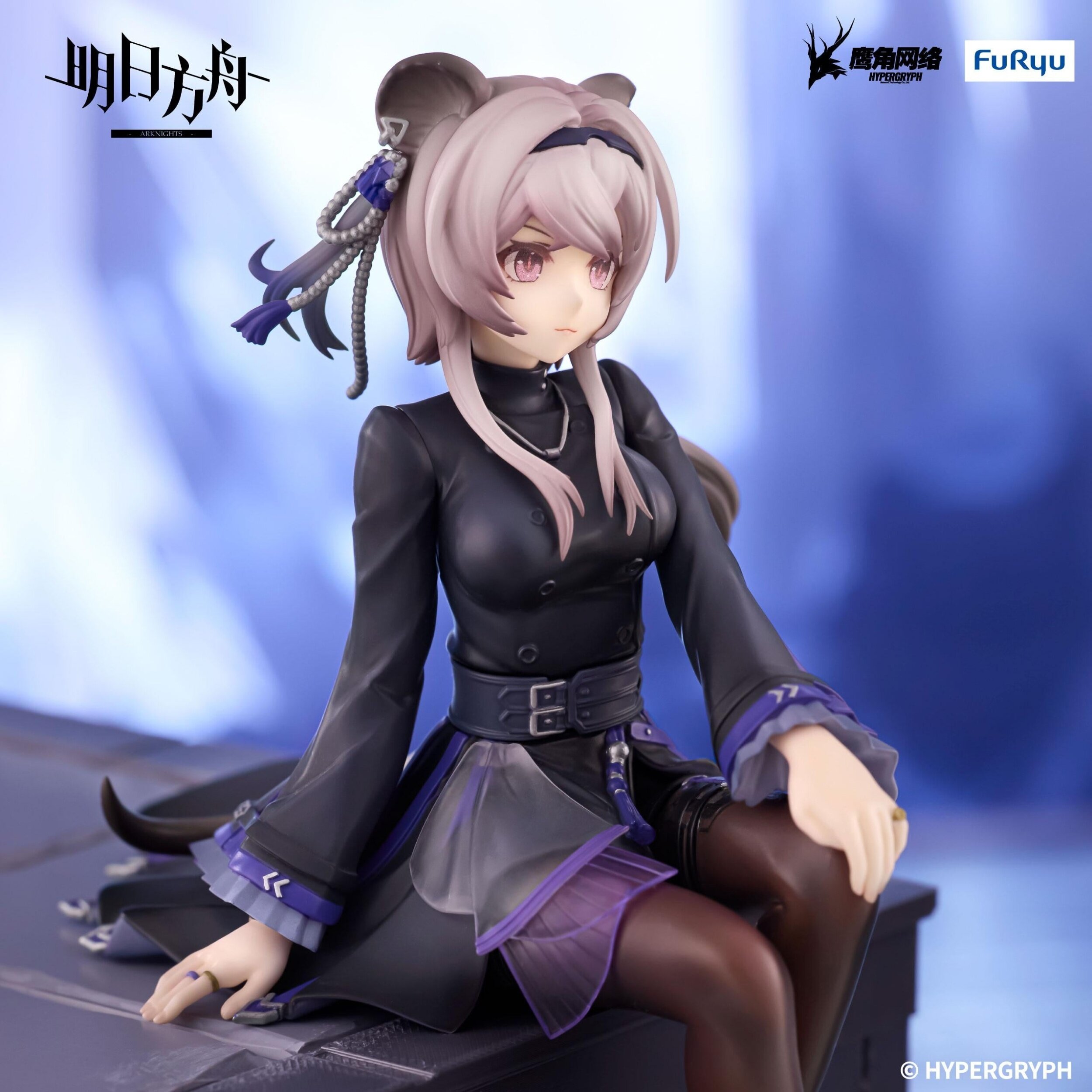Arknights Lin Noodle Stopper Figure: Furyu 43% OFF - Tokyo Otaku Mode (TOM)