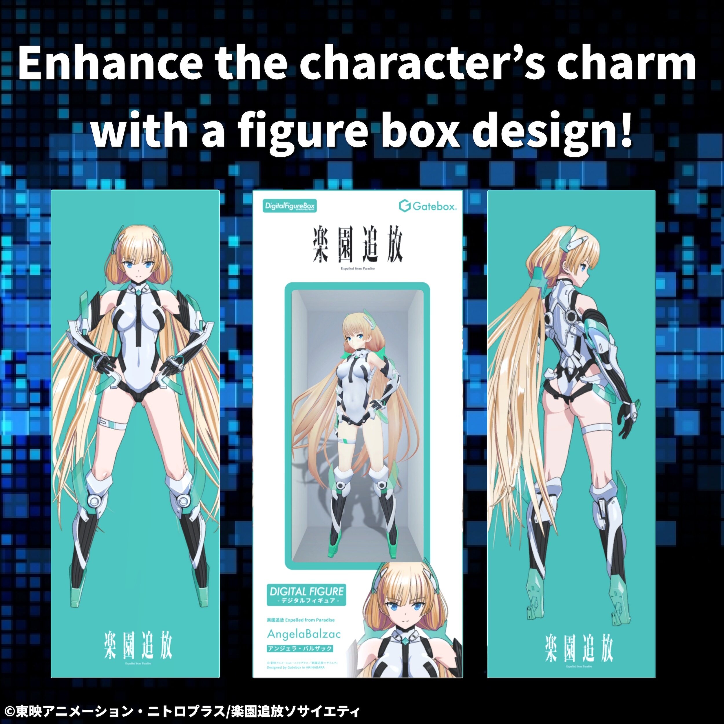 Expelled from Paradise Digital Figure Box Angela Balzac 24% OFF - Tokyo ...
