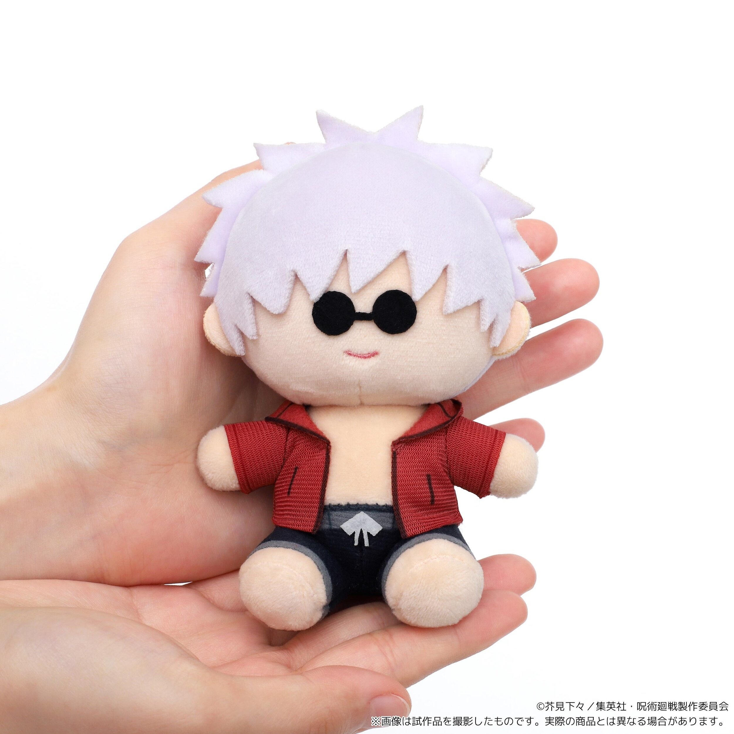Jujutsu Kaisen Season 2 Yorinui Mini Plushie Satoru Gojo: Mensore Ver ...