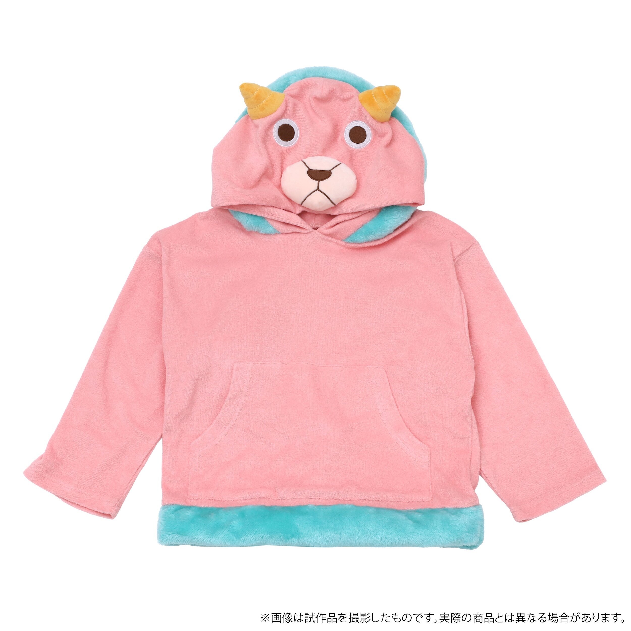 Spy x Family Chimera-san's Loungewear Kids Size 18% OFF - Tokyo Otaku ...