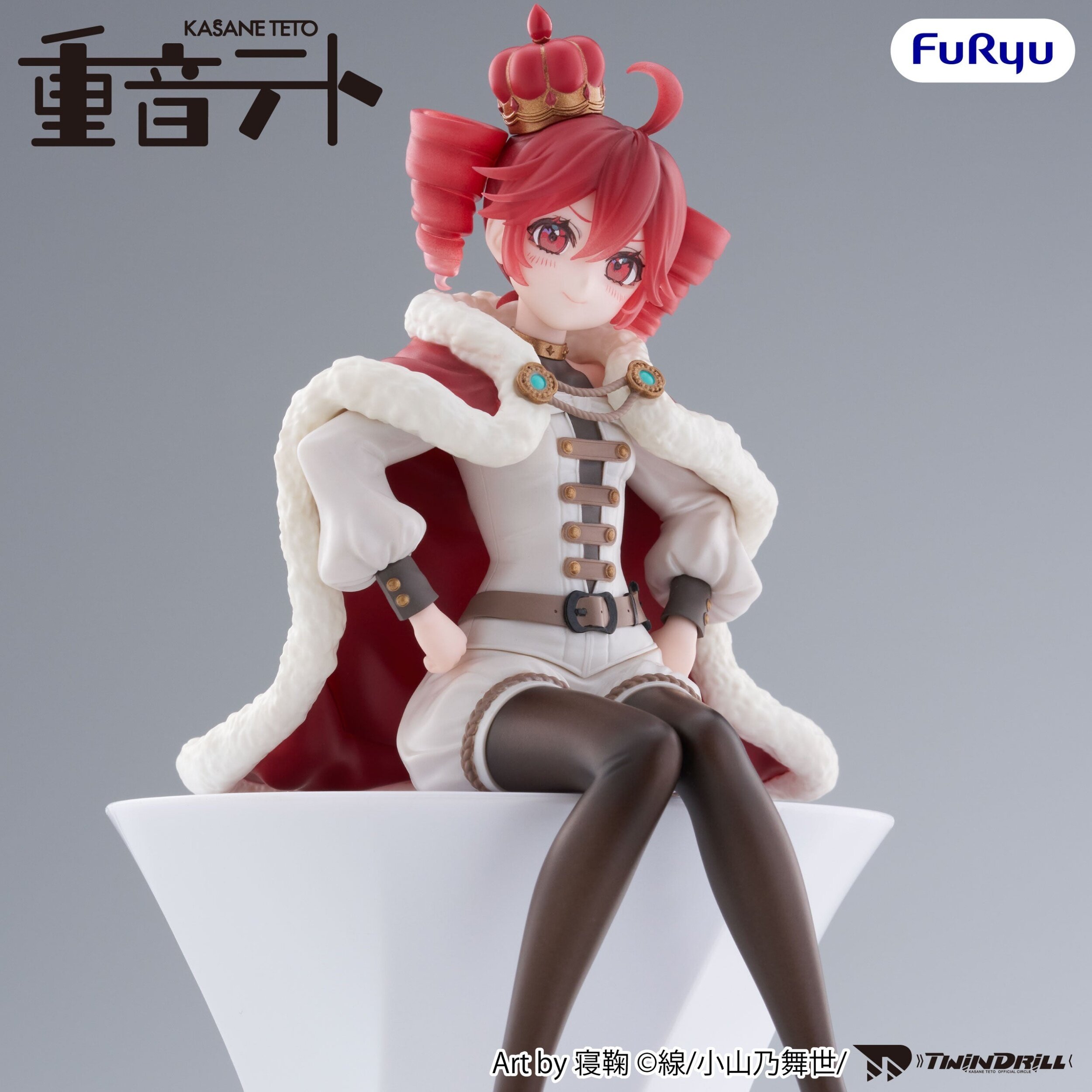 Kasane Teto: King Ver. Noodle Stopper Figure - Tokyo Otaku Mode (TOM)