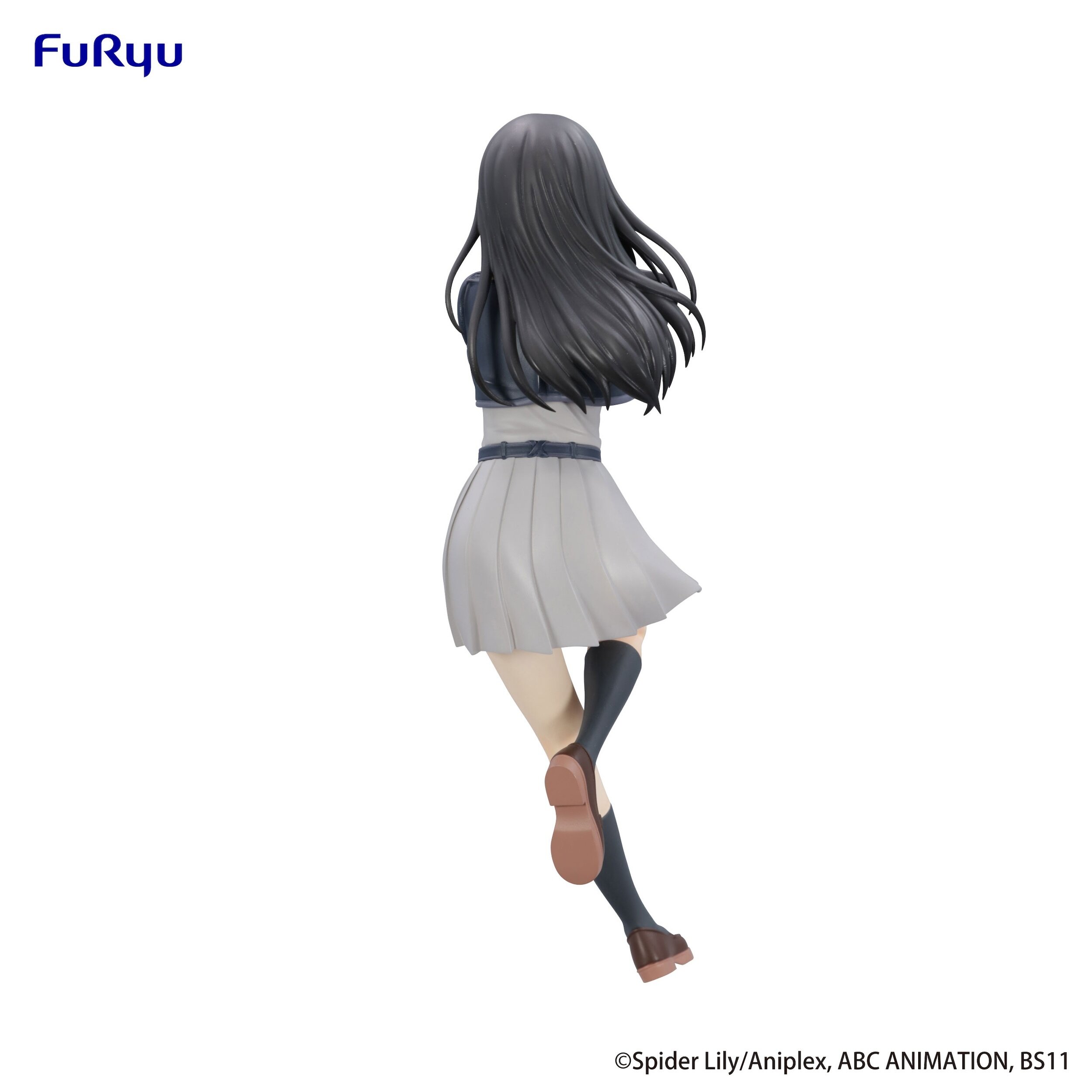 Trio-Try-iT Figure Lycoris Recoil Takina Inoue: Furyu - Tokyo Otaku ...