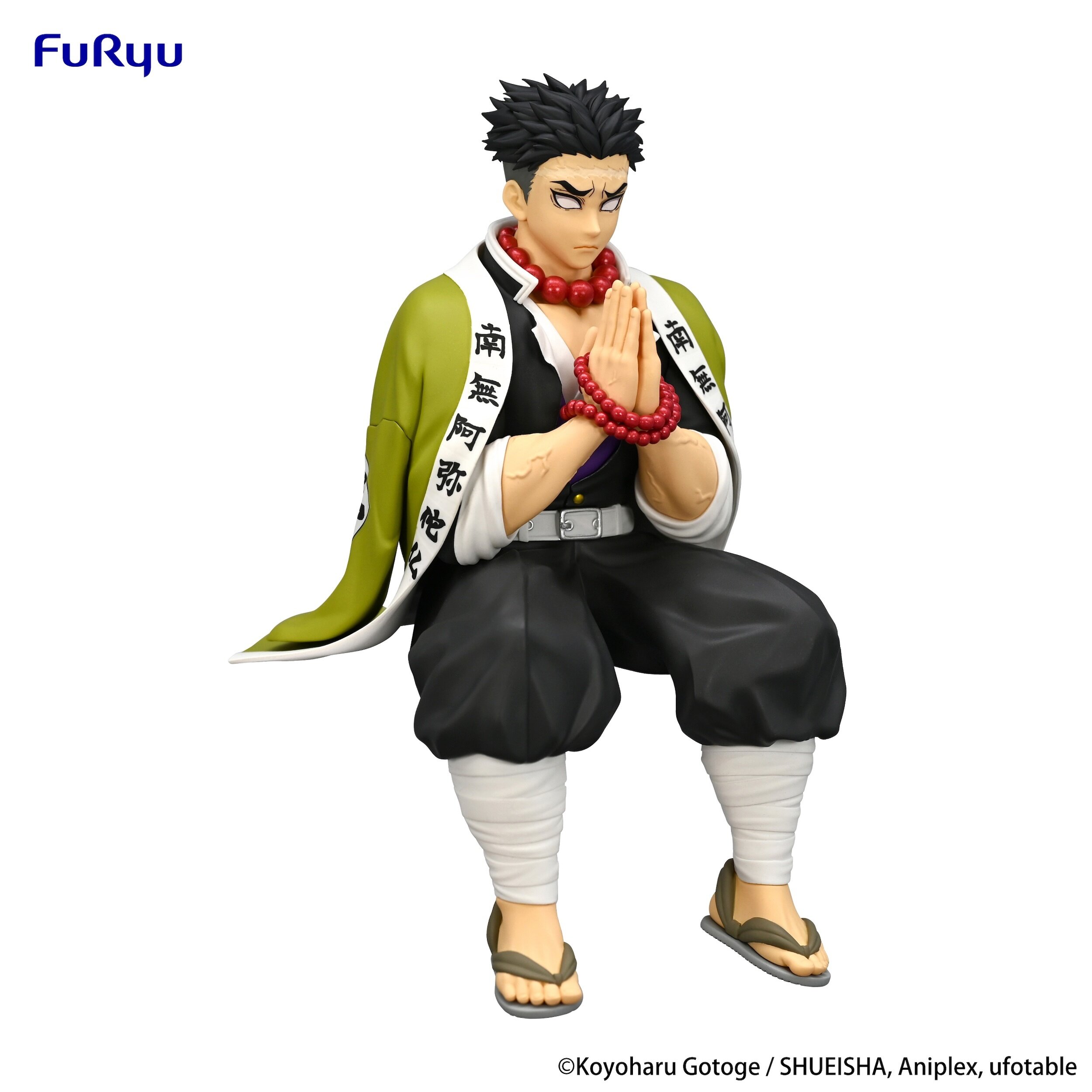 Demon Slayer: Kimetsu no Yaiba Gyomei Himejima Noodle Stopper Figure ...