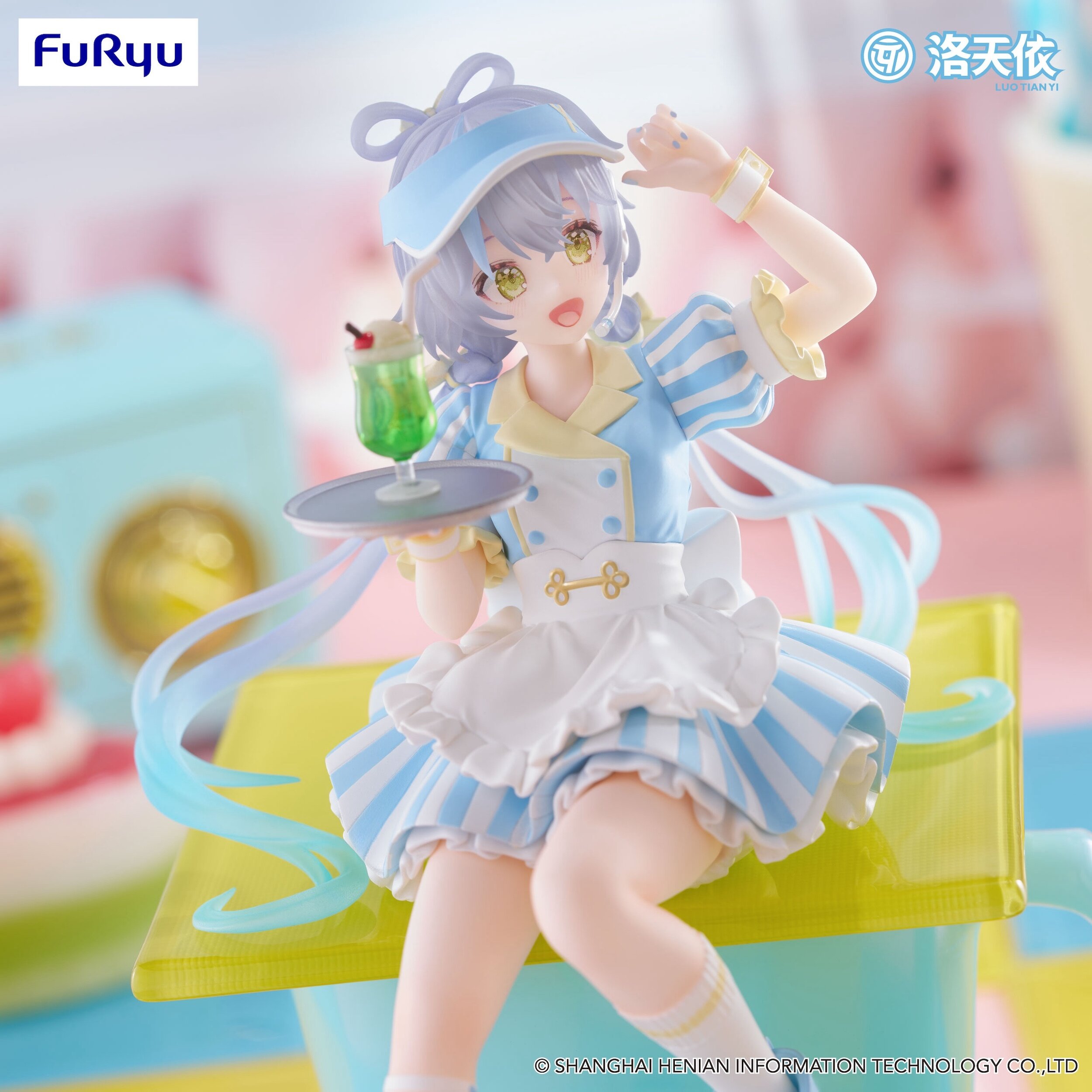 Luo Tianyi: Waitress Ver. Noodle Stopper Figure - Tokyo Otaku Mode (TOM)