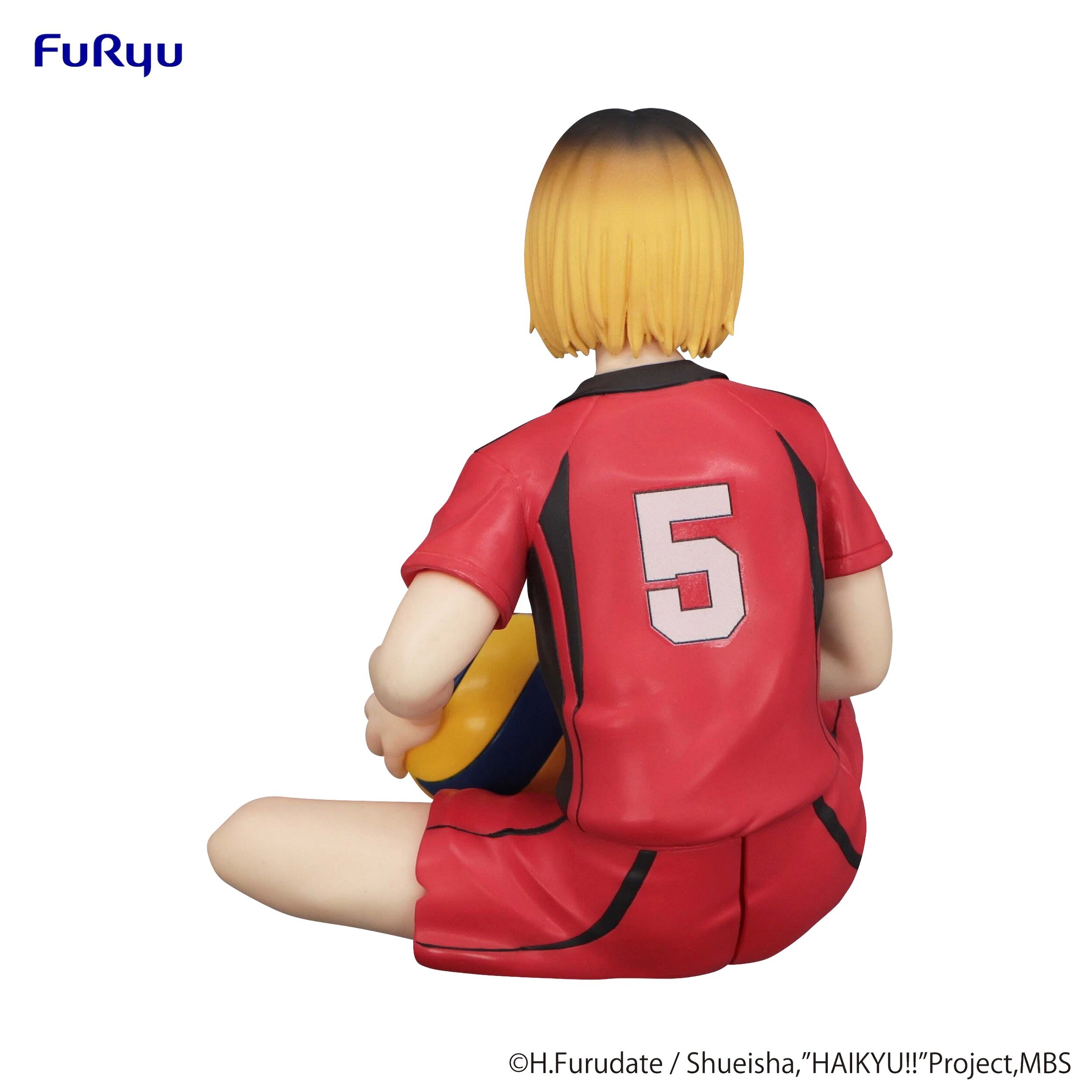 Haikyu!! Kenma Kozume Noodle Stopper Figure (Re-run): Furyu 47% OFF ...