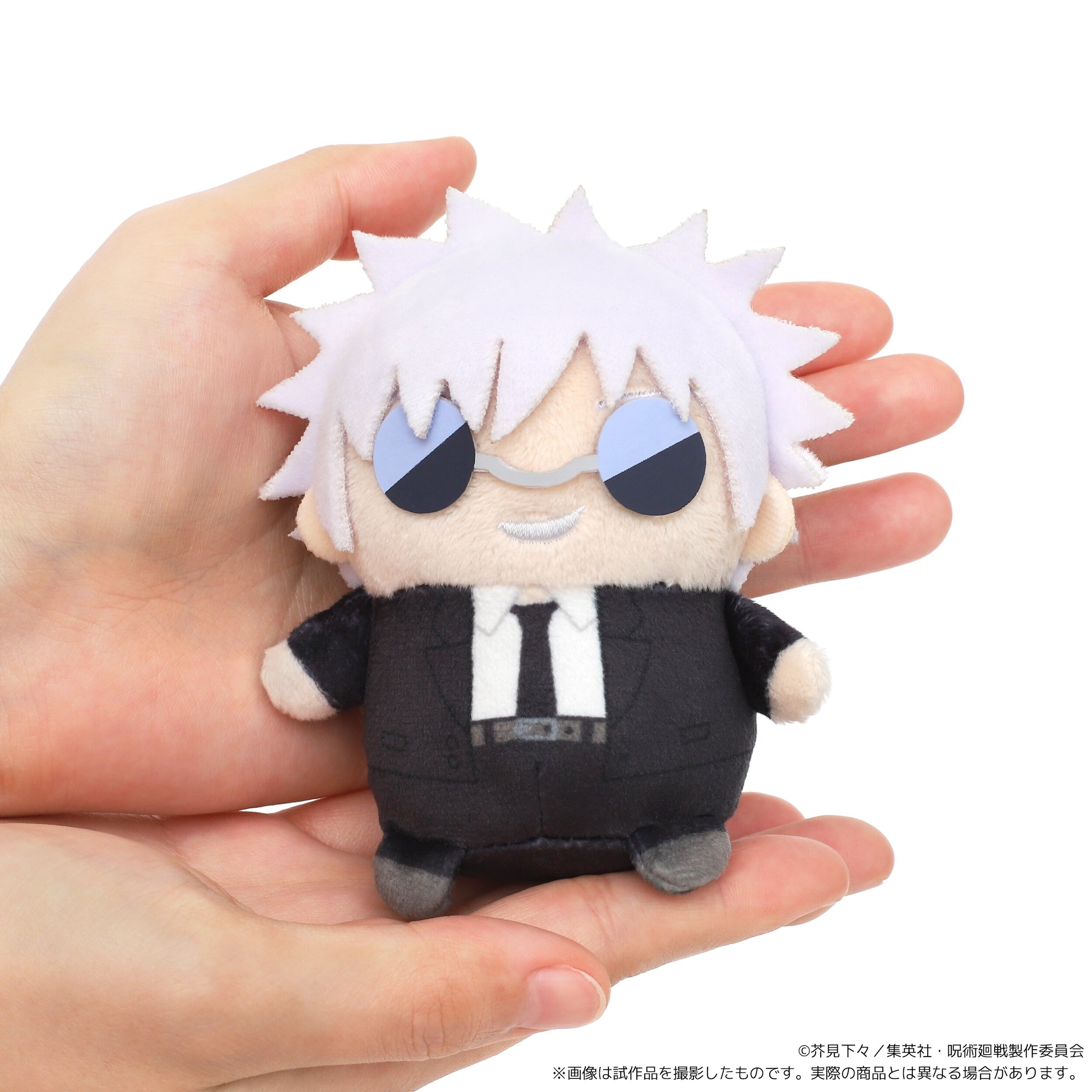 Jujutsu Kaisen Season 2 Mamemate Plushie Mascot Vol. 6 Satoru Gojo ...