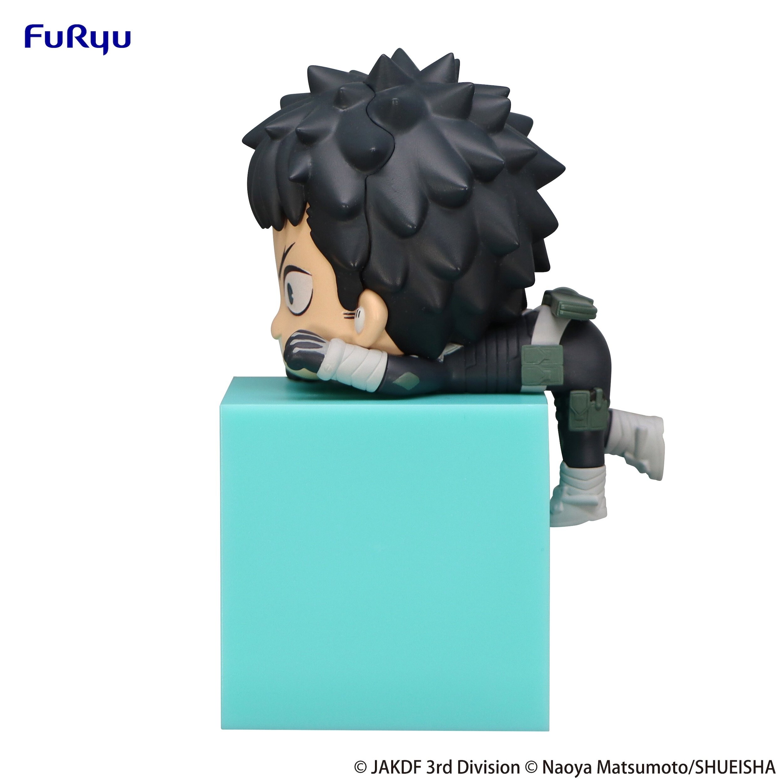 Kaiju No. 8 Hikkake Figure: Furyu - Tokyo Otaku Mode (TOM)
