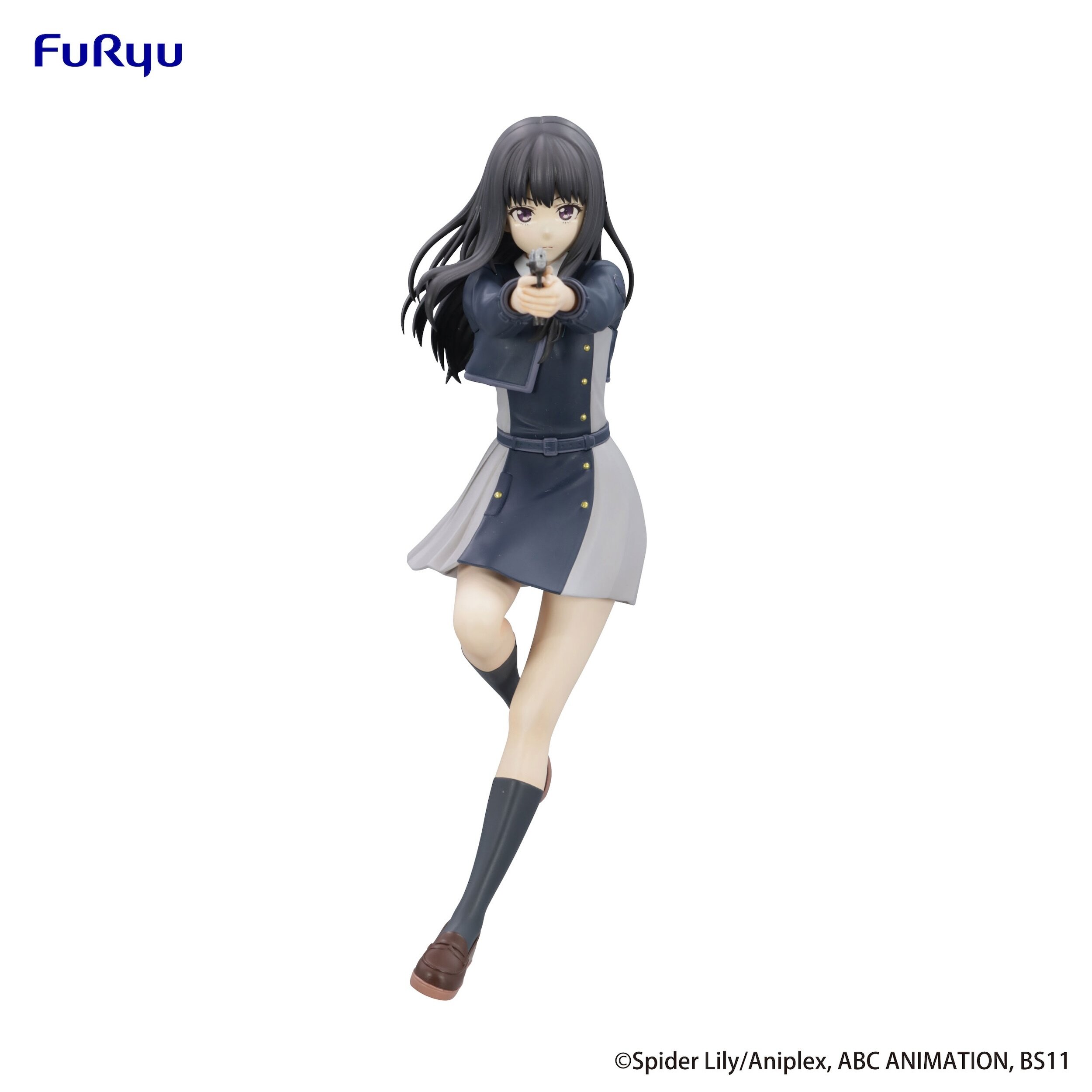 Trio-Try-iT Figure Lycoris Recoil Takina Inoue: Furyu - Tokyo Otaku ...
