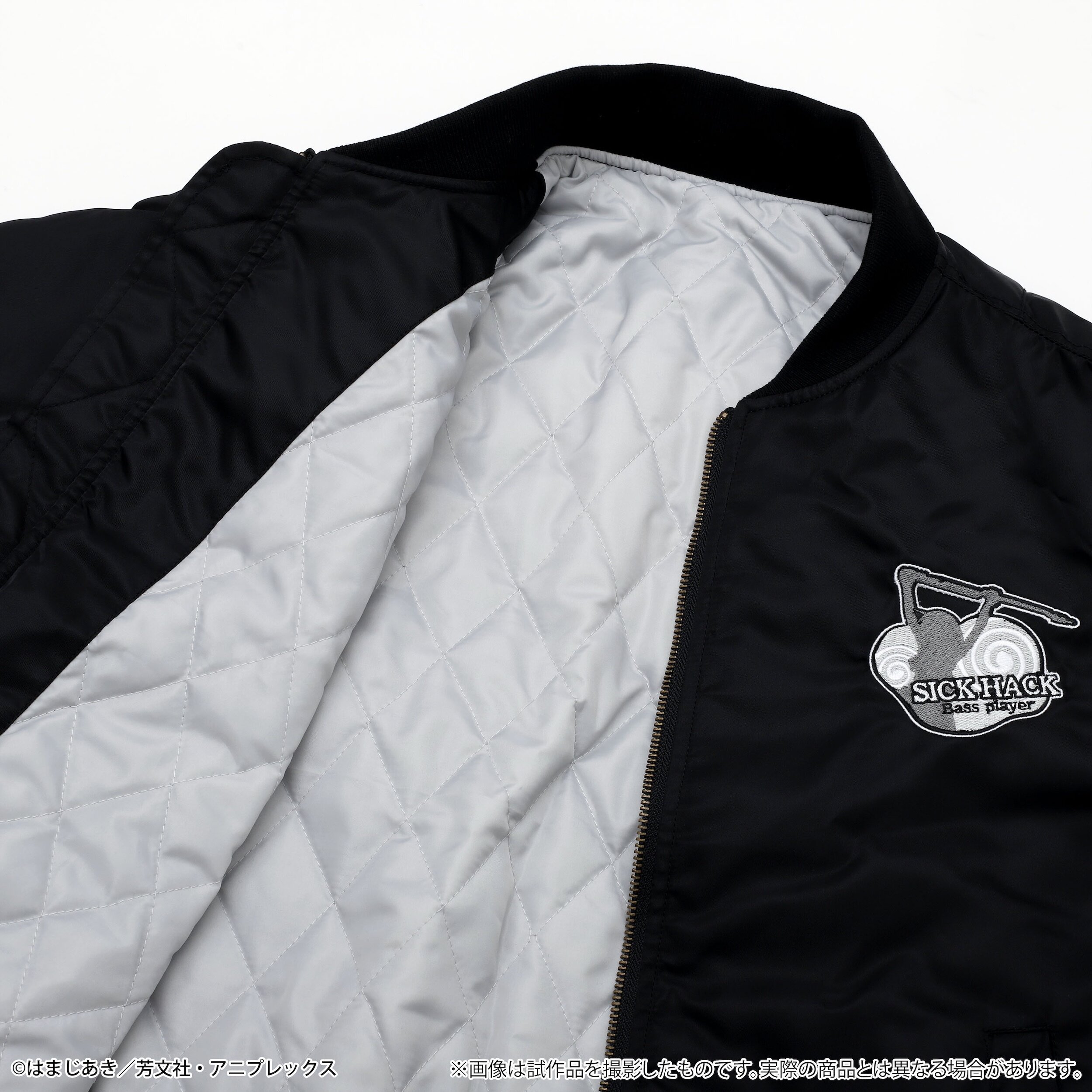 Bocchi the Rock! Kikuri's MA-1 Jacket - Tokyo Otaku Mode (TOM)