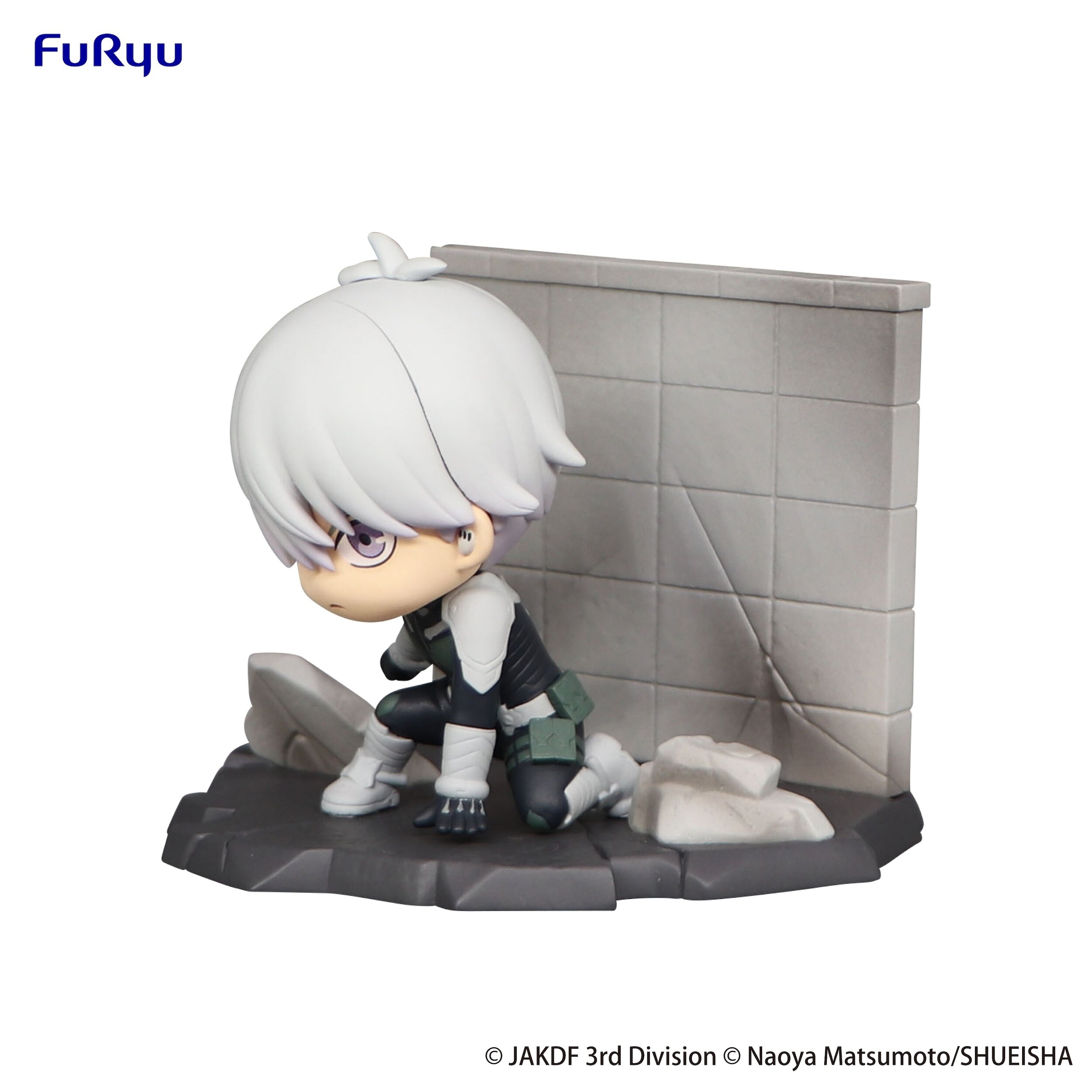 Kaiju No. 8 Hold Figure Reno Ichikawa: Furyu - Tokyo Otaku Mode (TOM)