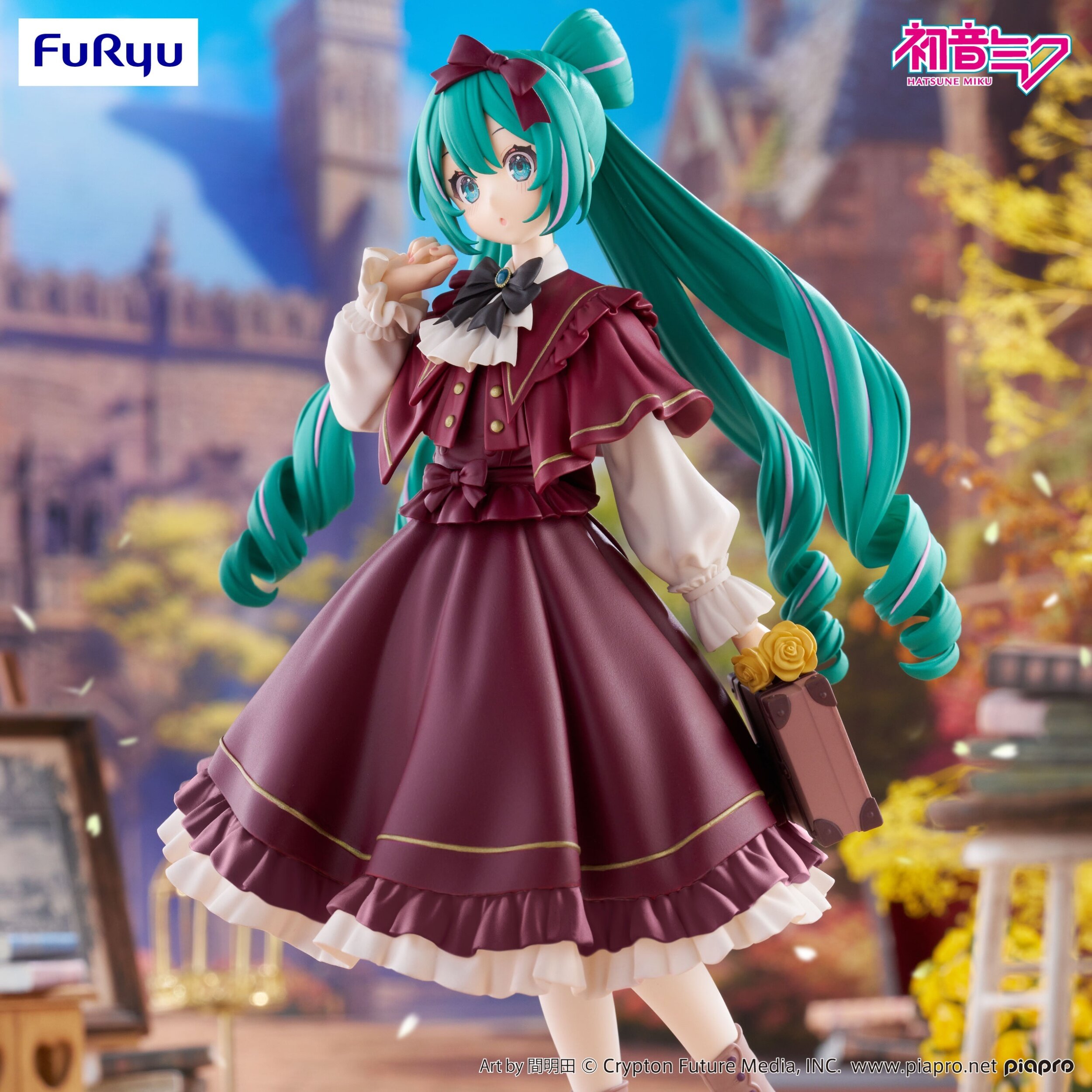 Trio-Try-iT Figure Hatsune Miku: Classical Retro Ver. - Tokyo Otaku ...