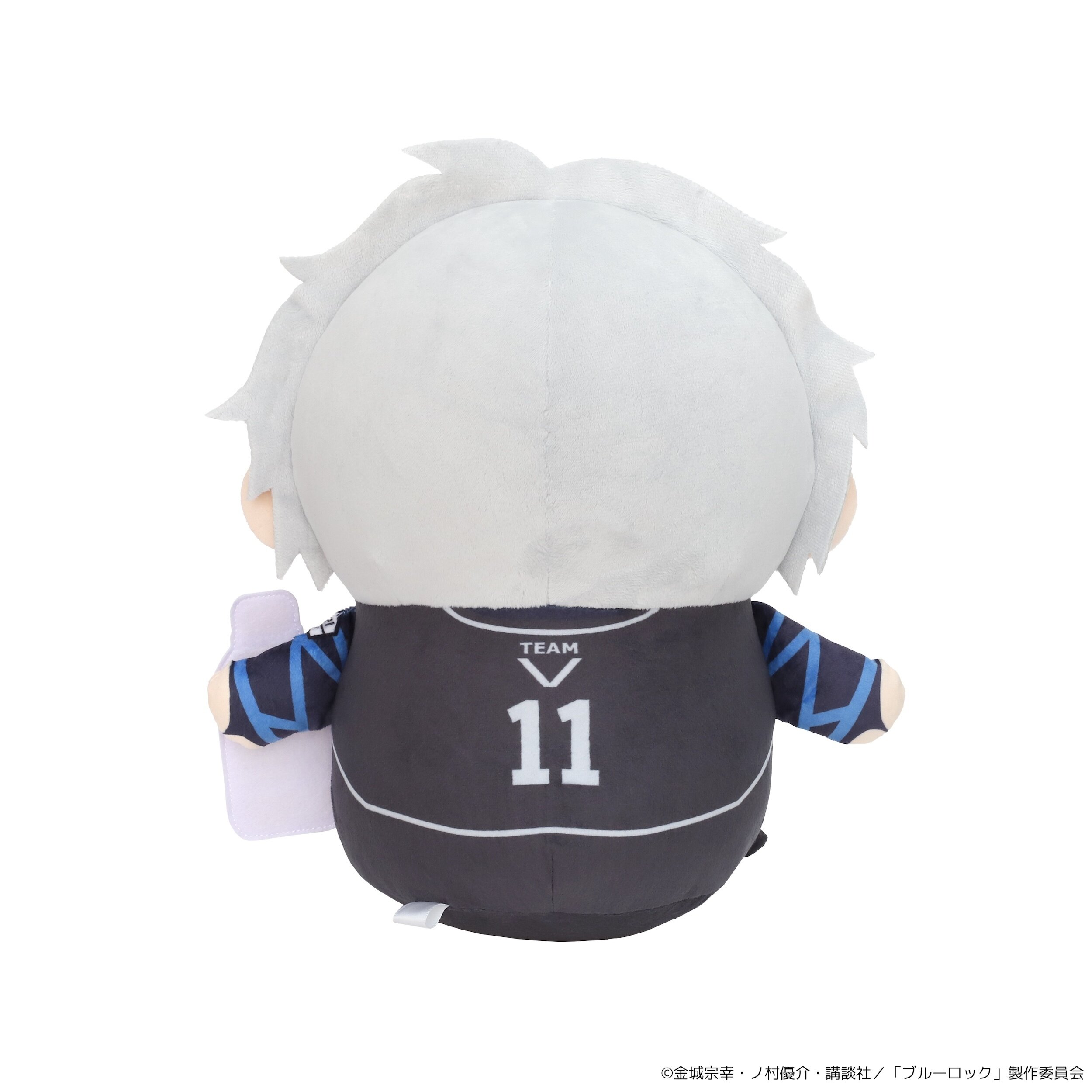 Large Mamemate Blue Lock Plushie Seishiro Nagi - Tokyo Otaku Mode (TOM)