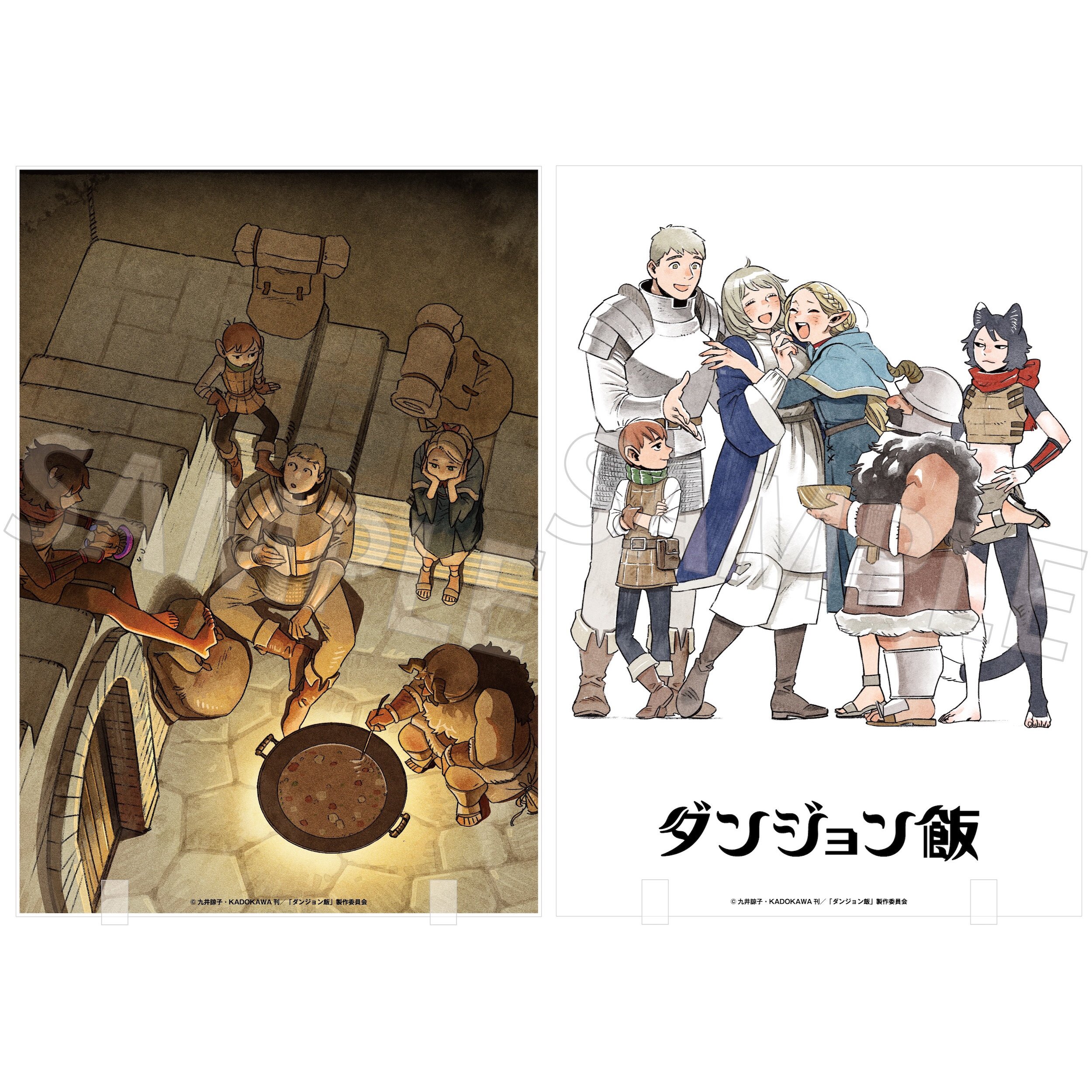 Delicious in Dungeon Acrylic Illustration Panel Season 2 Ending ...