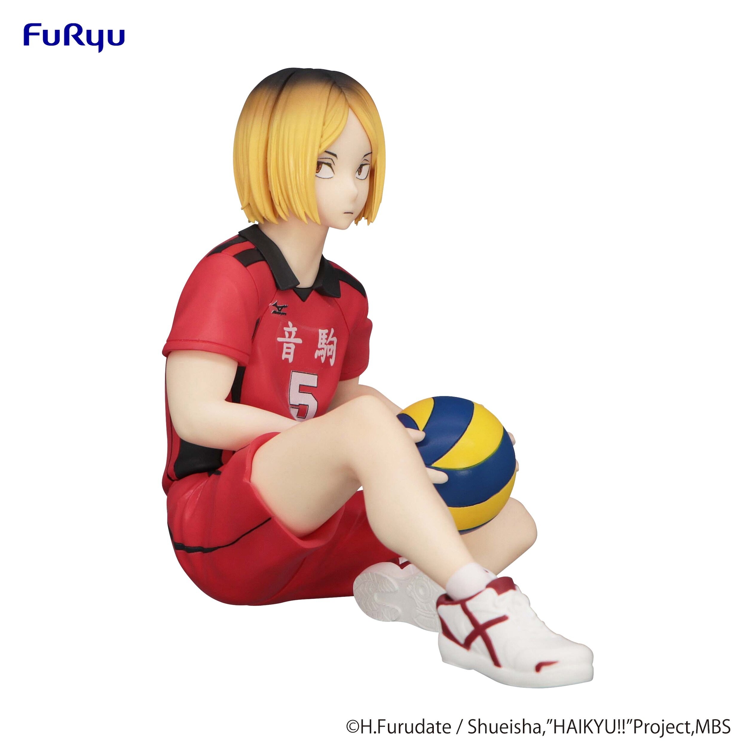 Haikyu!! Kenma Kozume Noodle Stopper Figure (Re-run): Furyu 47% OFF ...