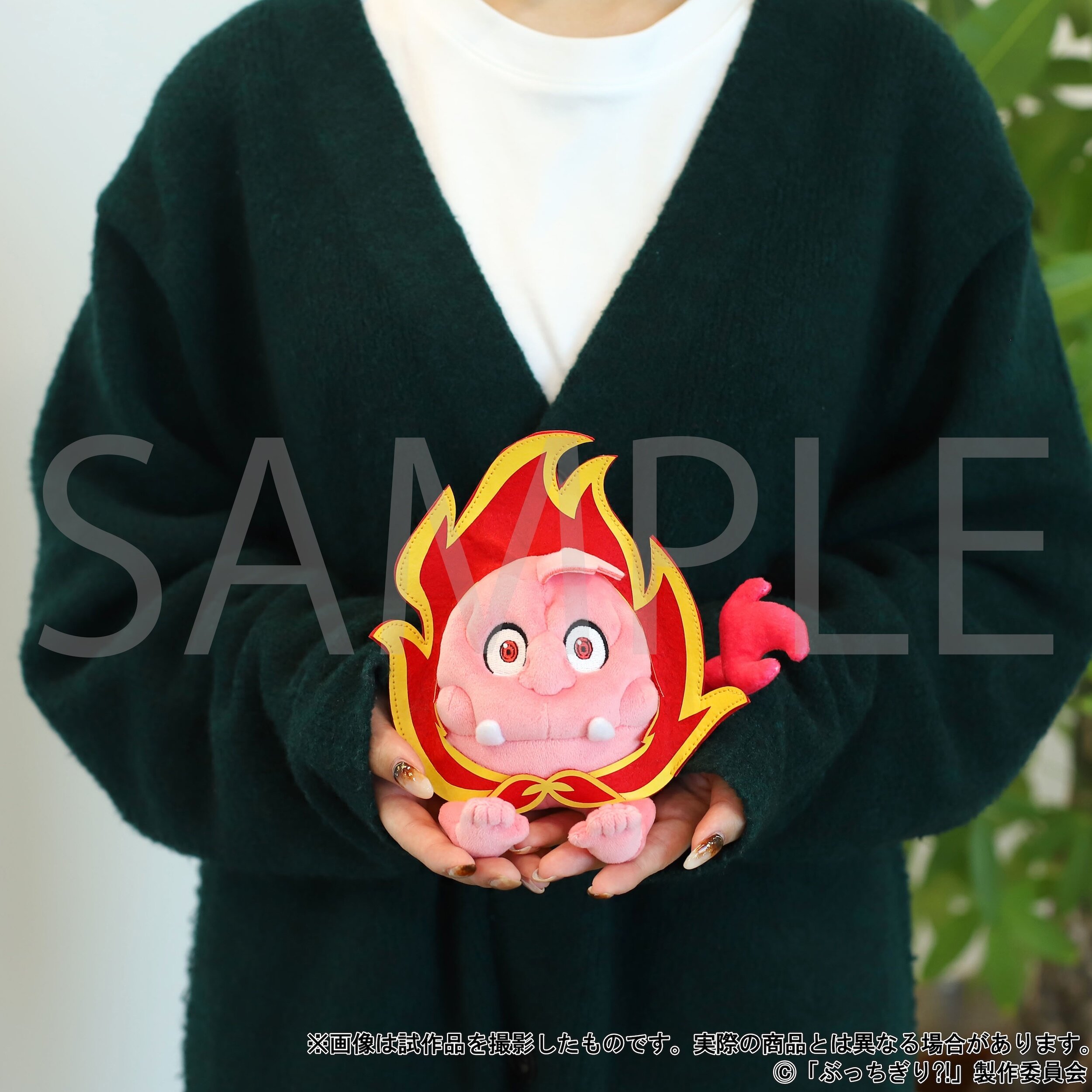 Bucchigiri?! Senya Mini Plushie - Tokyo Otaku Mode (TOM)