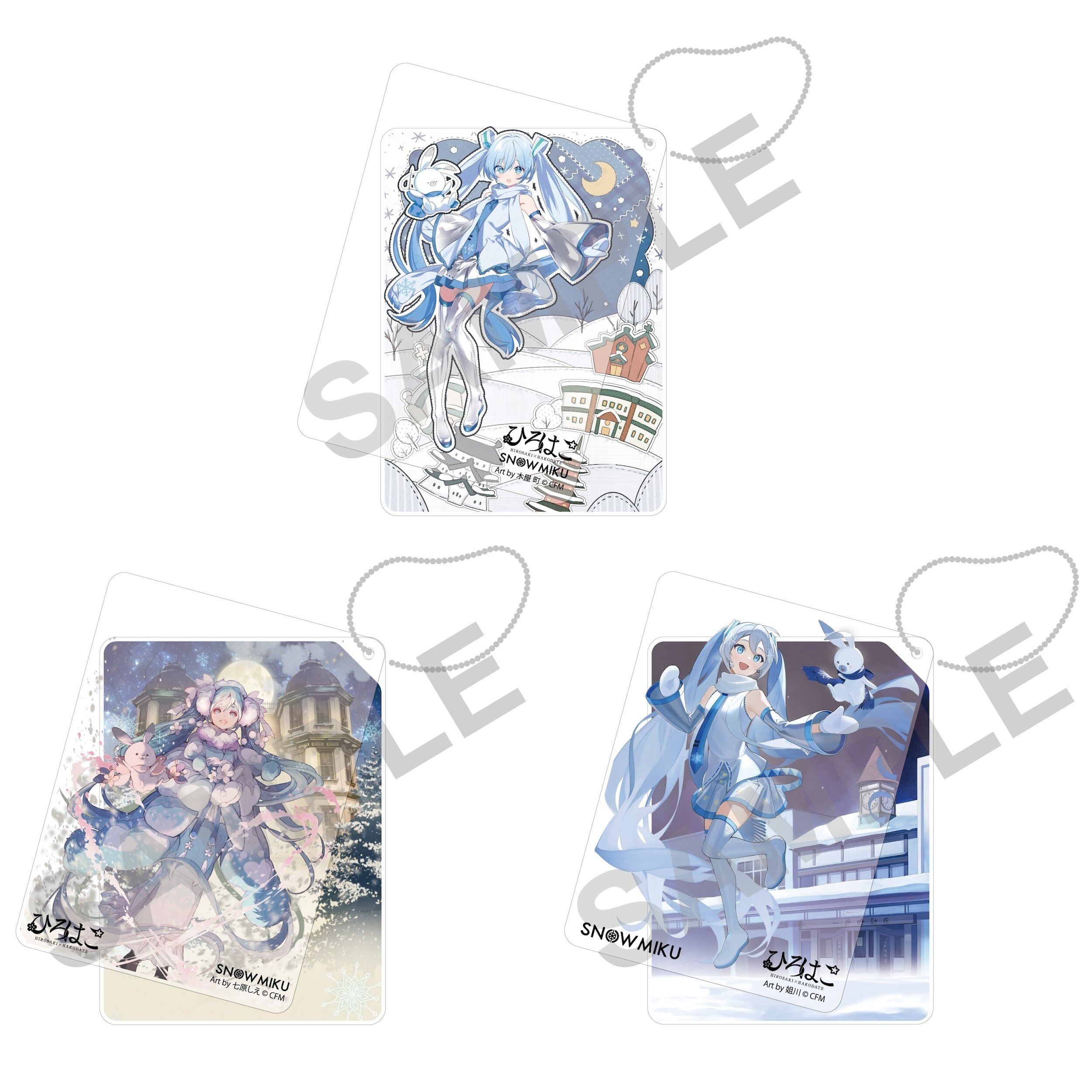 Snow Miku x Hirohako Sliding Acrylic Keychain Hirosaki - Tokyo Otaku ...