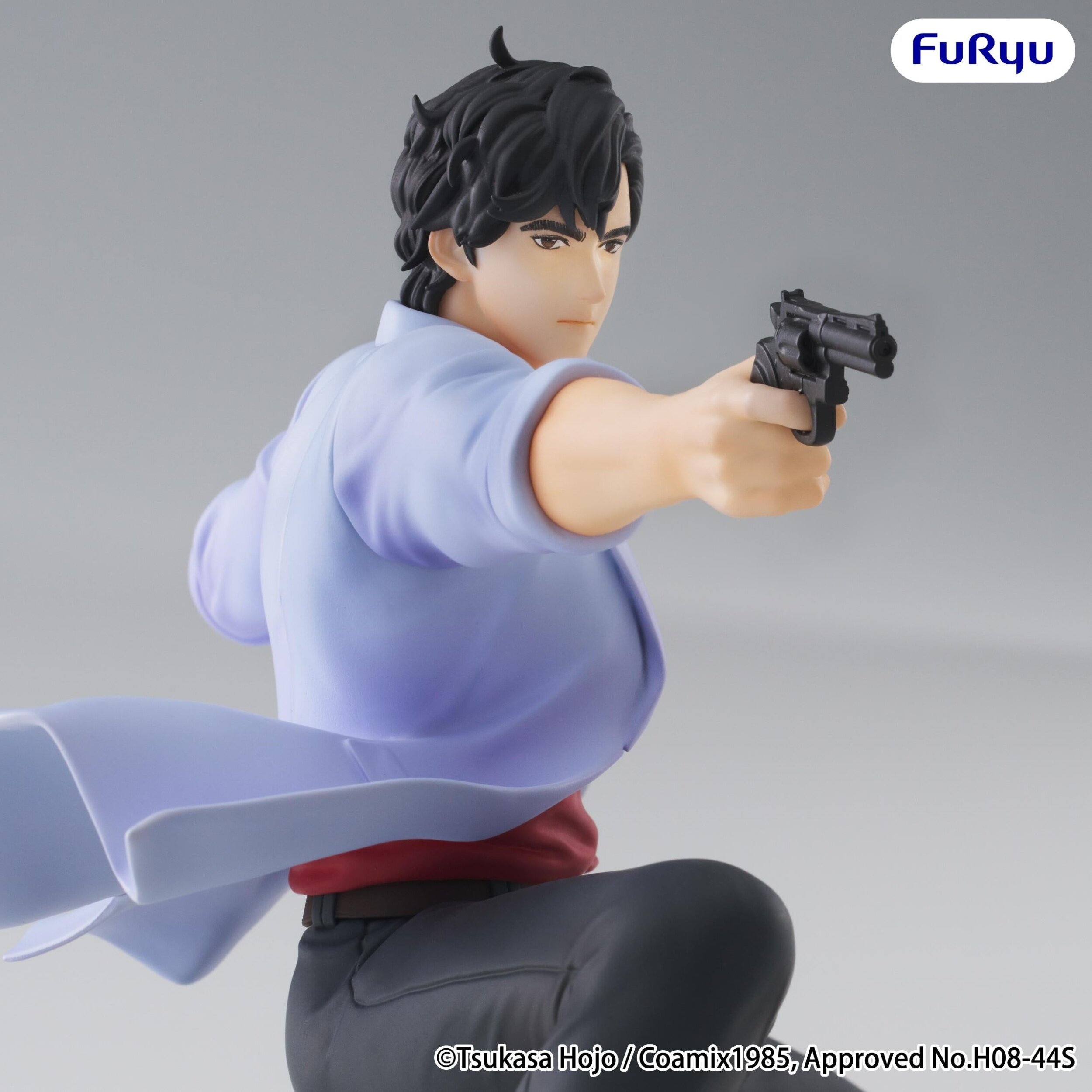 City Hunter Ryo Saeba Noodle Stopper Figure: Furyu 43% OFF - Tokyo ...