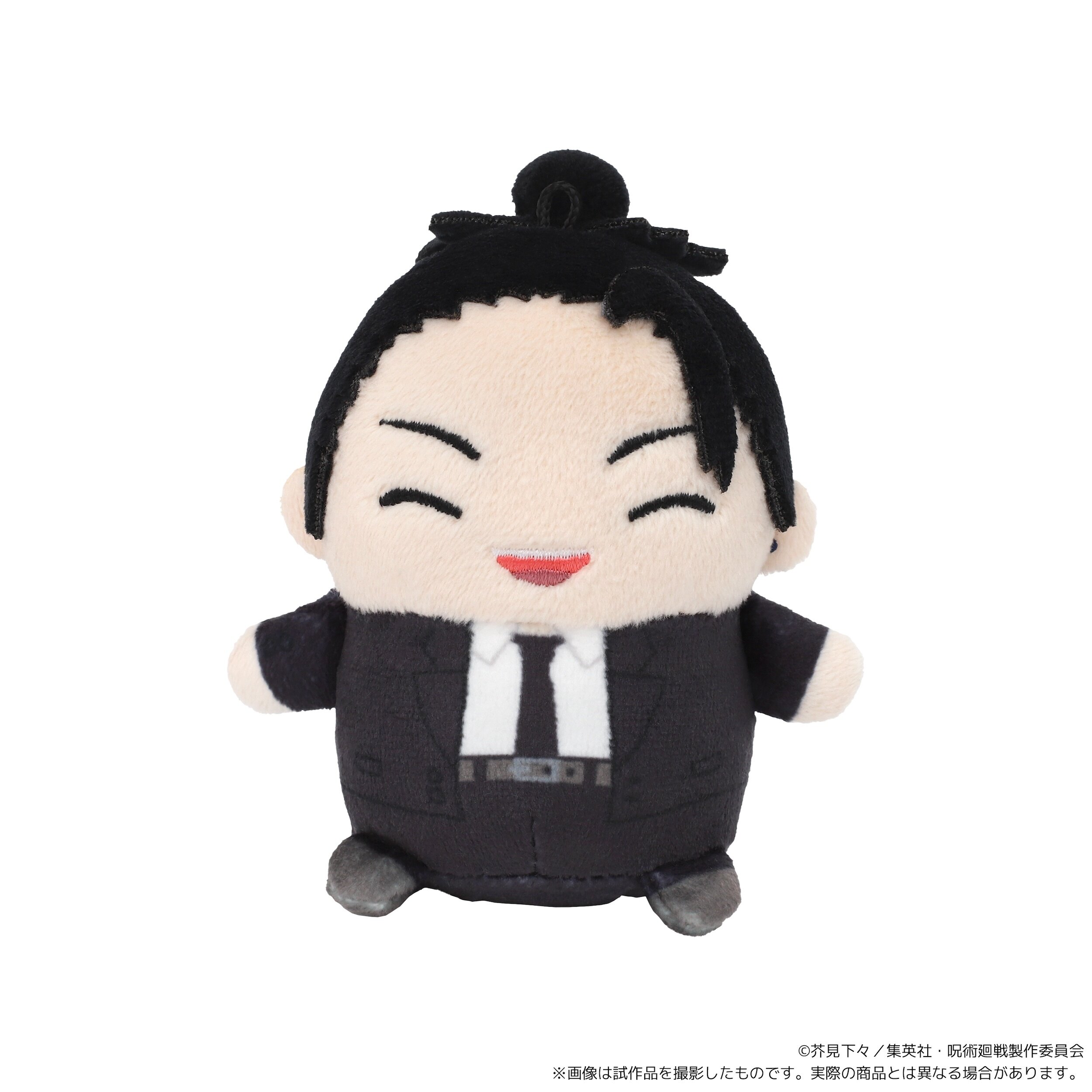 Jujutsu Kaisen Season 2 Mamemate Plushie Mascot Vol. 6 Suguru Geto ...