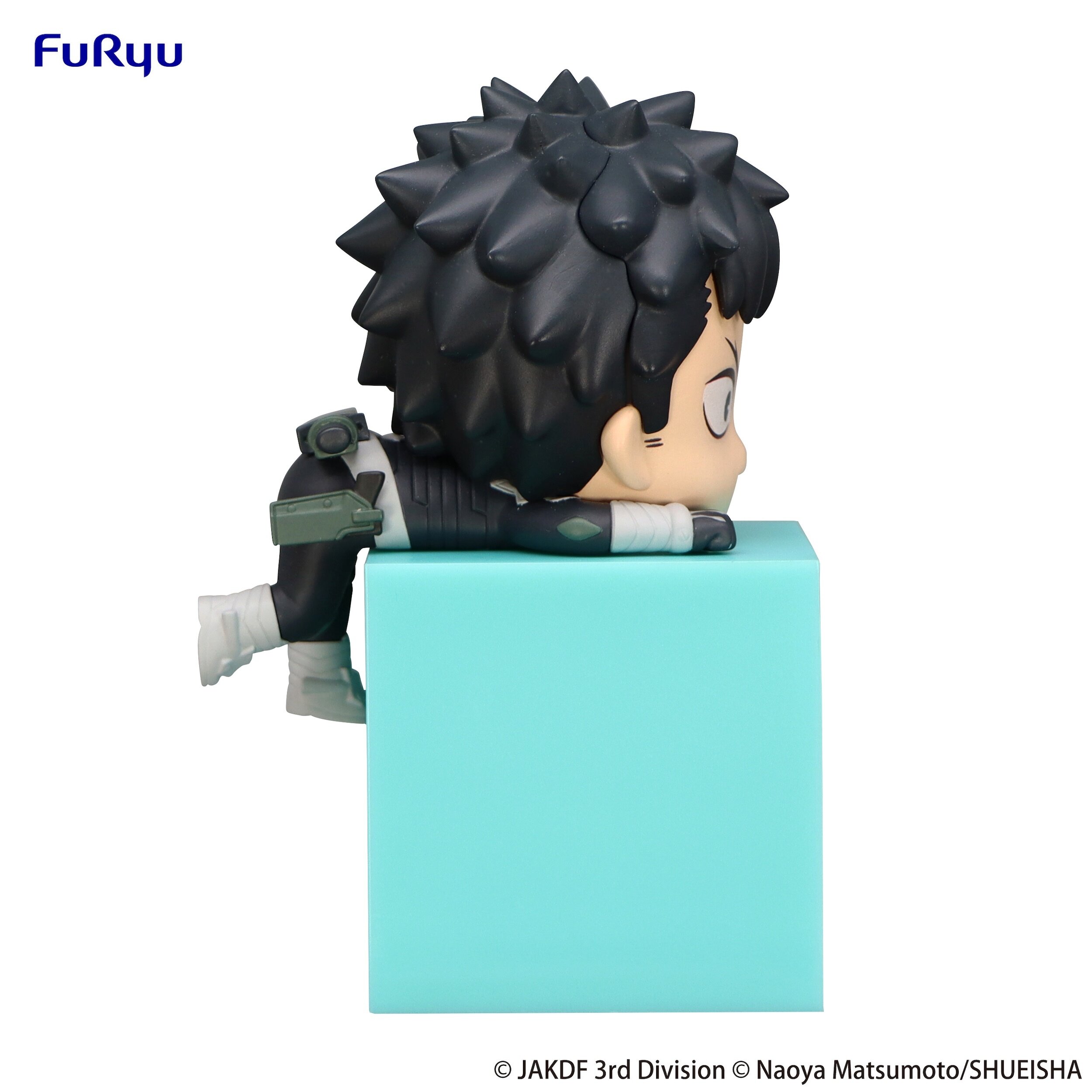 Kaiju No. 8 Hikkake Figure: Furyu - Tokyo Otaku Mode (TOM)