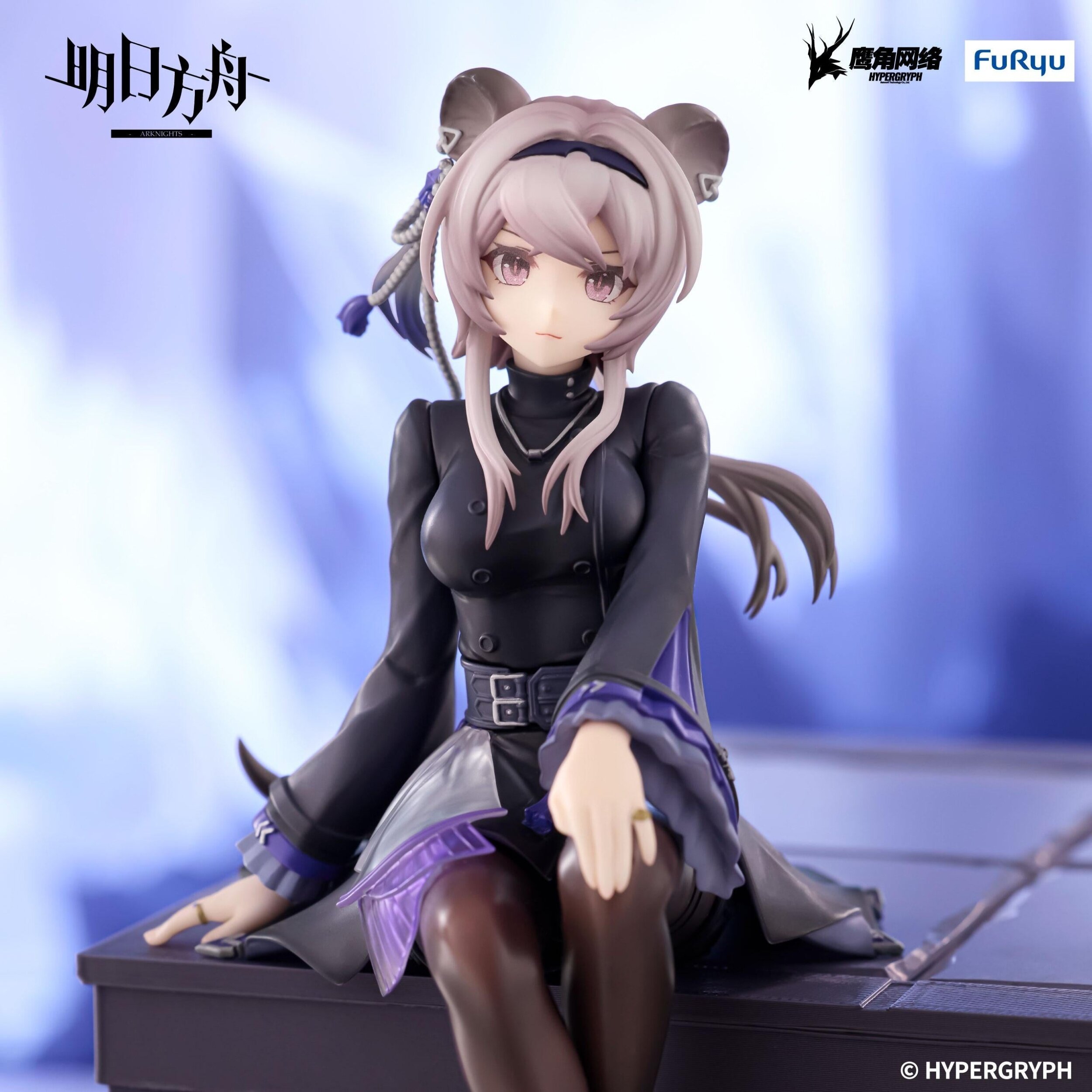 Arknights Lin Noodle Stopper Figure: Furyu 43% OFF - Tokyo Otaku Mode (TOM)