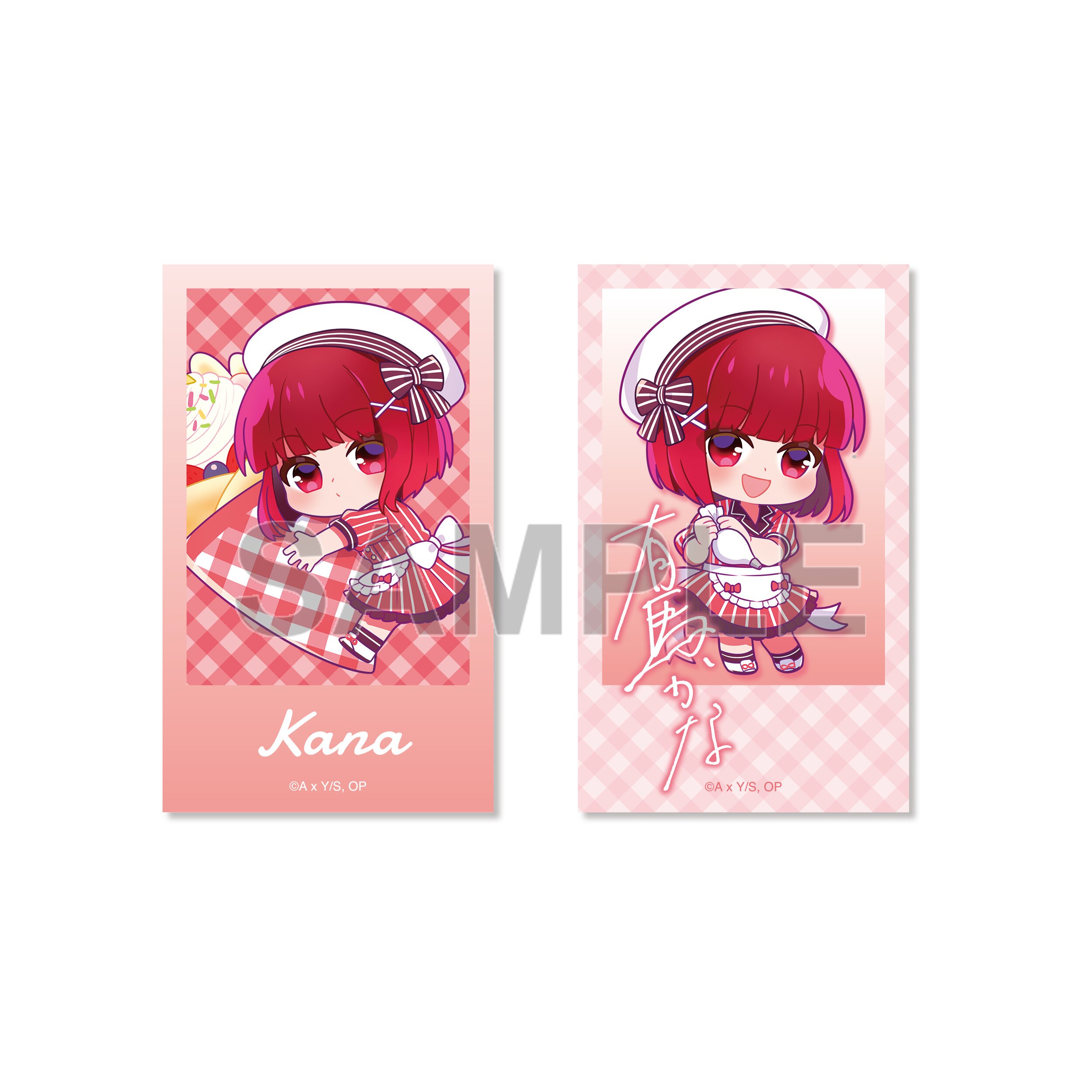 Oshi no Ko Mini Bromide Holder Set Crepe Ver.: KADOKAWA - Tokyo Otaku Mode (TOM)