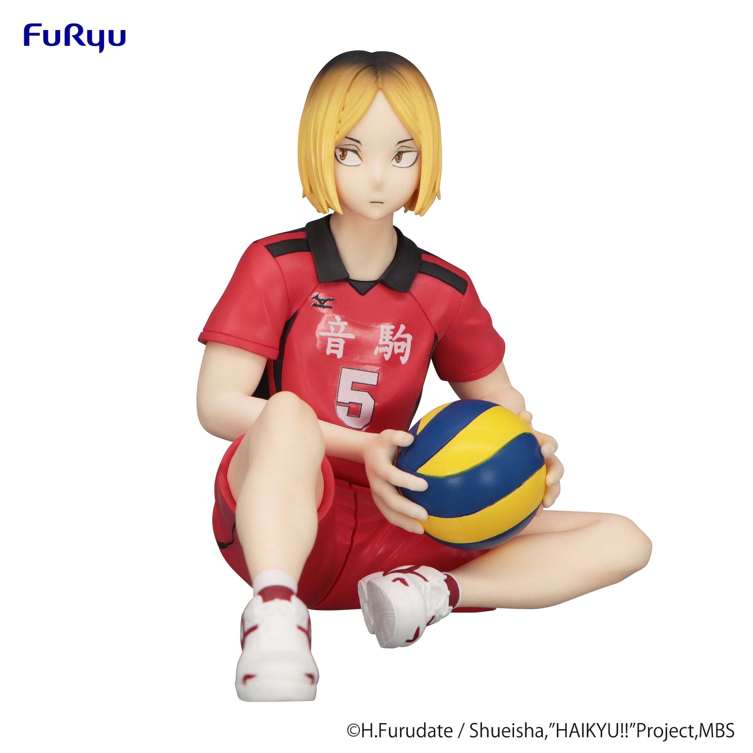 Haikyu!! Kenma Kozume Noodle Stopper Figure (Re-run): Furyu 47% OFF ...