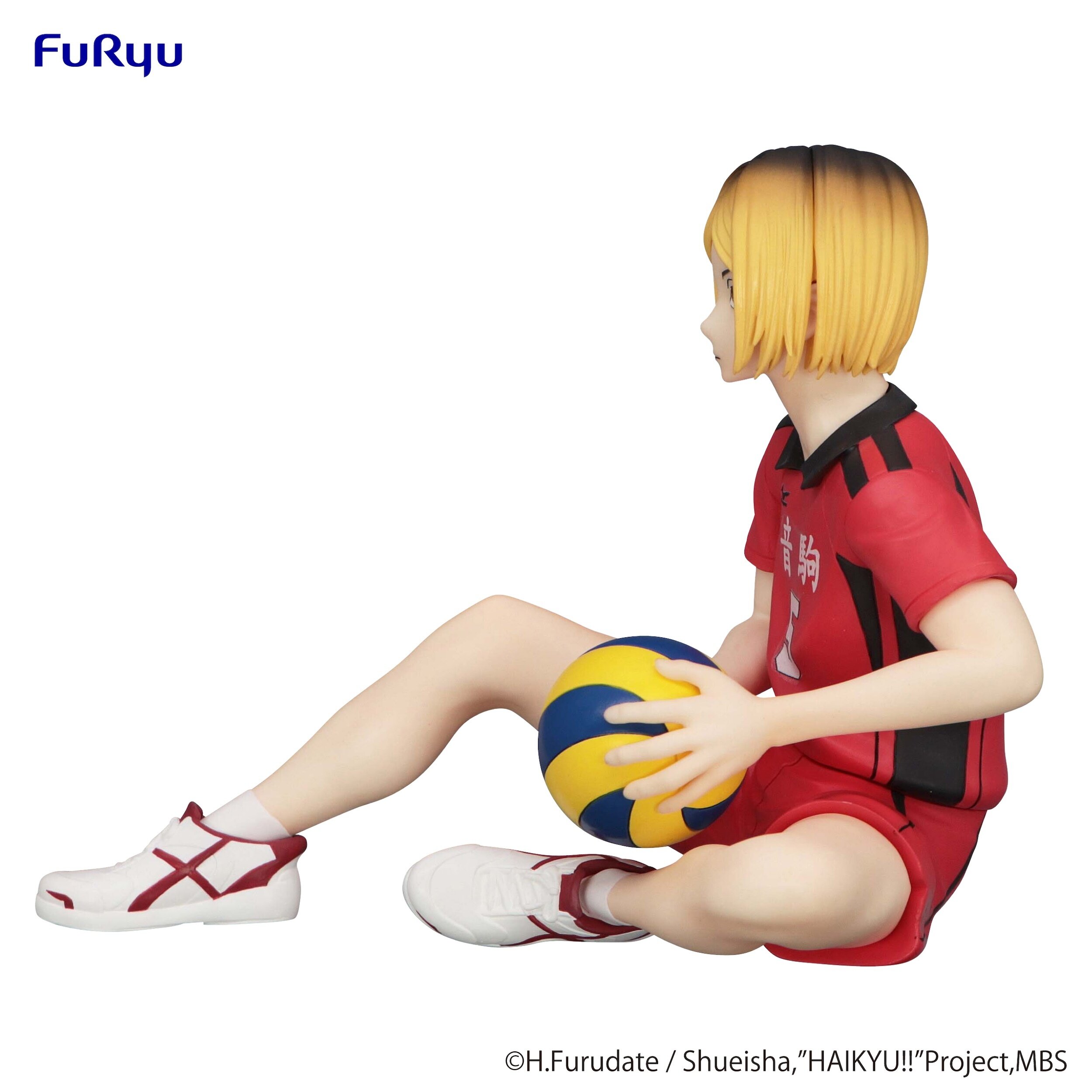 Haikyu!! Kenma Kozume Noodle Stopper Figure (Re-run): Furyu 47% OFF ...