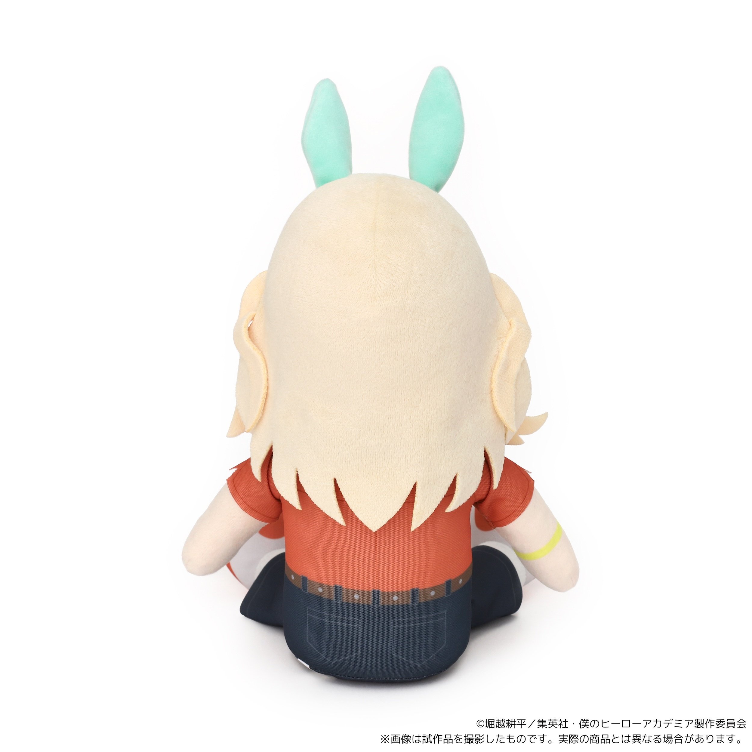 My Hero Academia Ordinary Woman Plushie - Tokyo Otaku Mode (TOM)