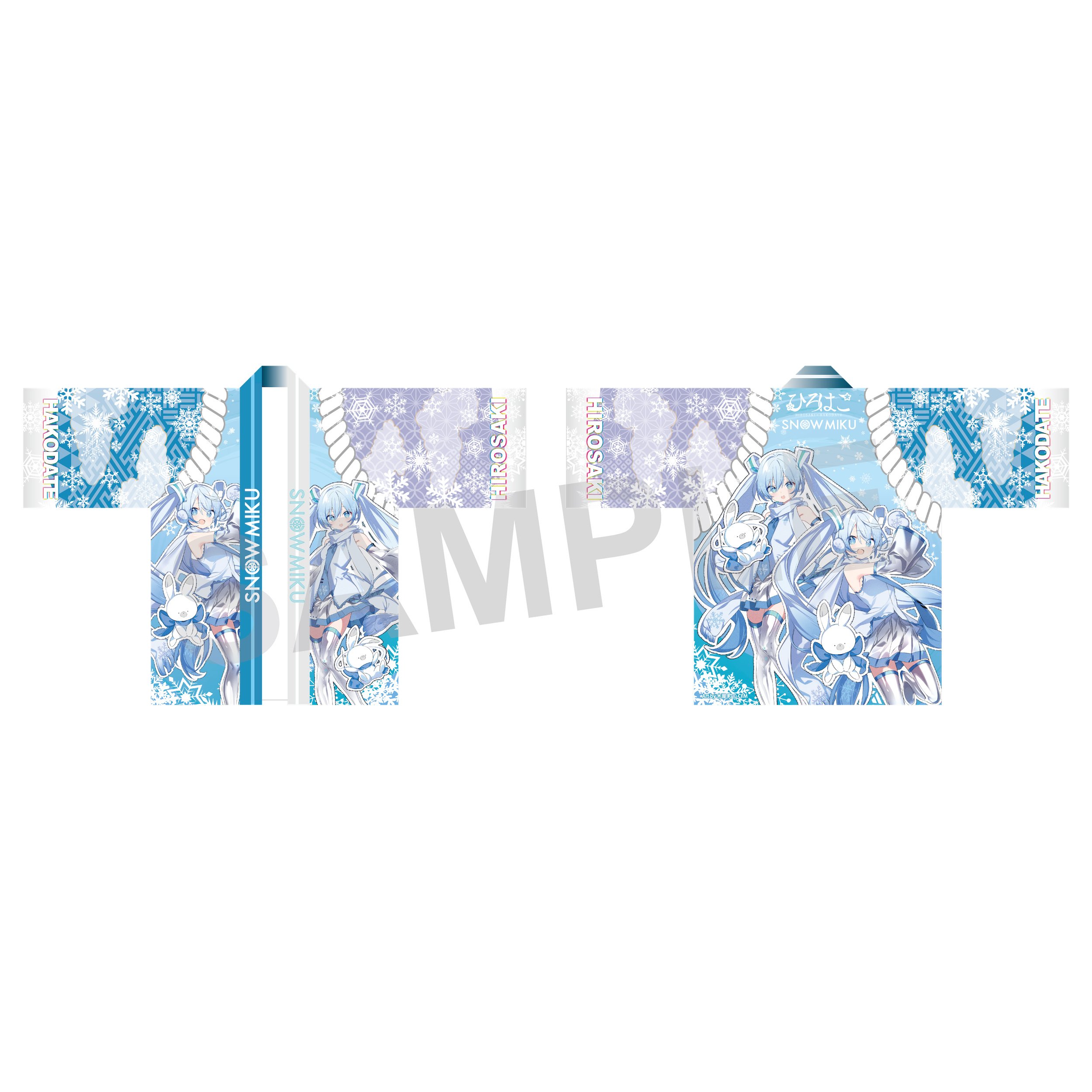 Snow Miku x Hirohako Snow Festival Happi Coat Hirohako - Art by Kiya ...