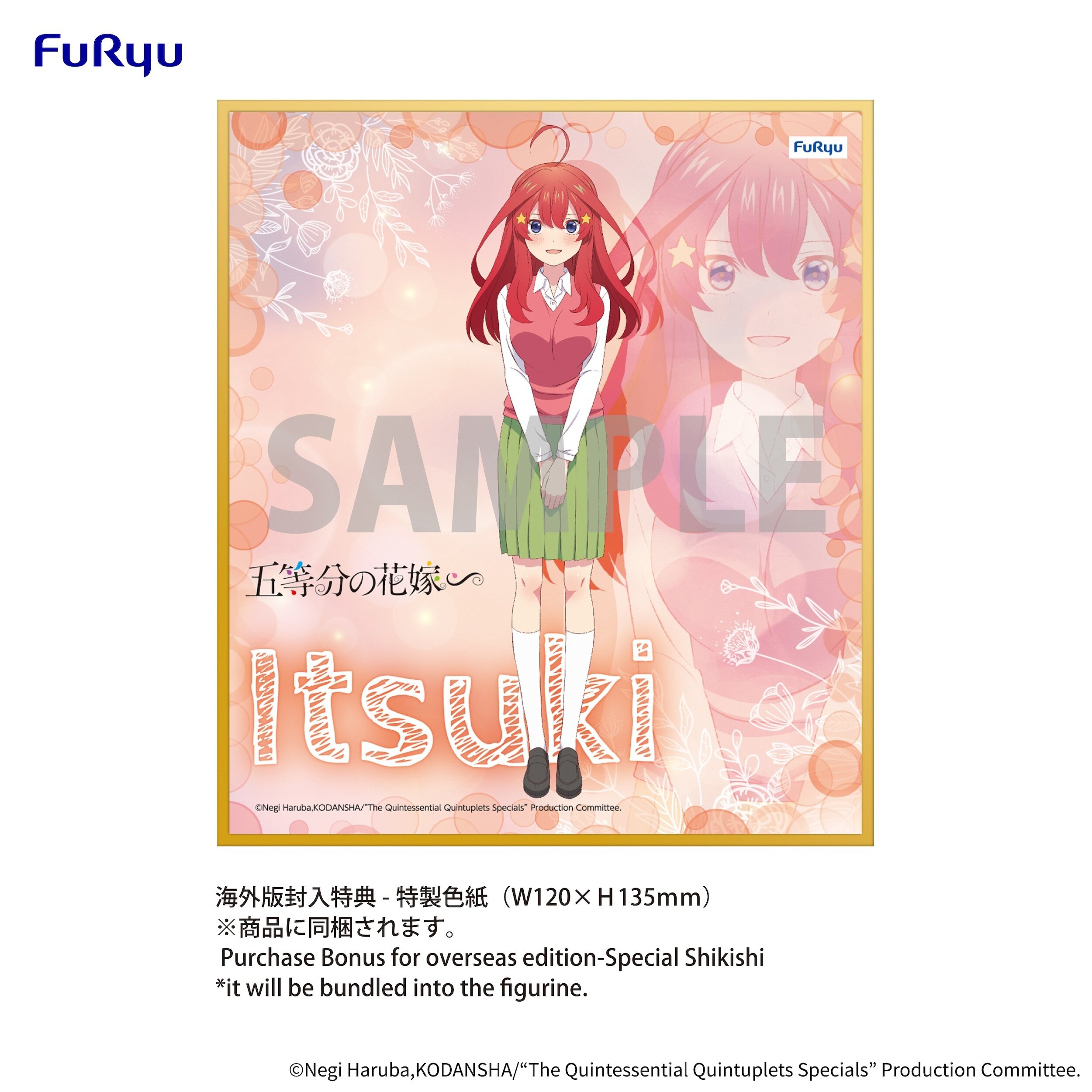 Trio-Try-iT Figure The Quintessential Quintuplets Specials Itsuki ...