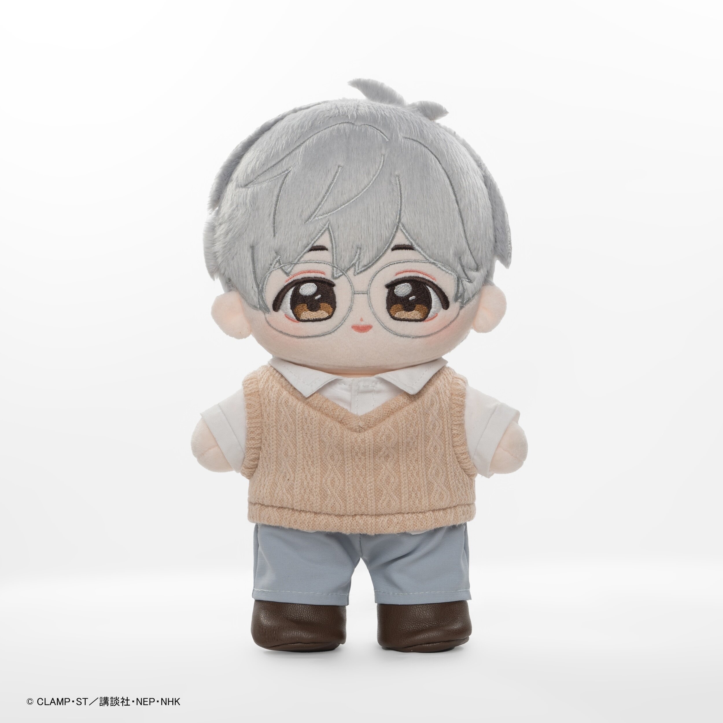 Puyopuni Plushie Cardcaptor Sakura: Clear Card Yukito Tsukishiro: CLAMP ...