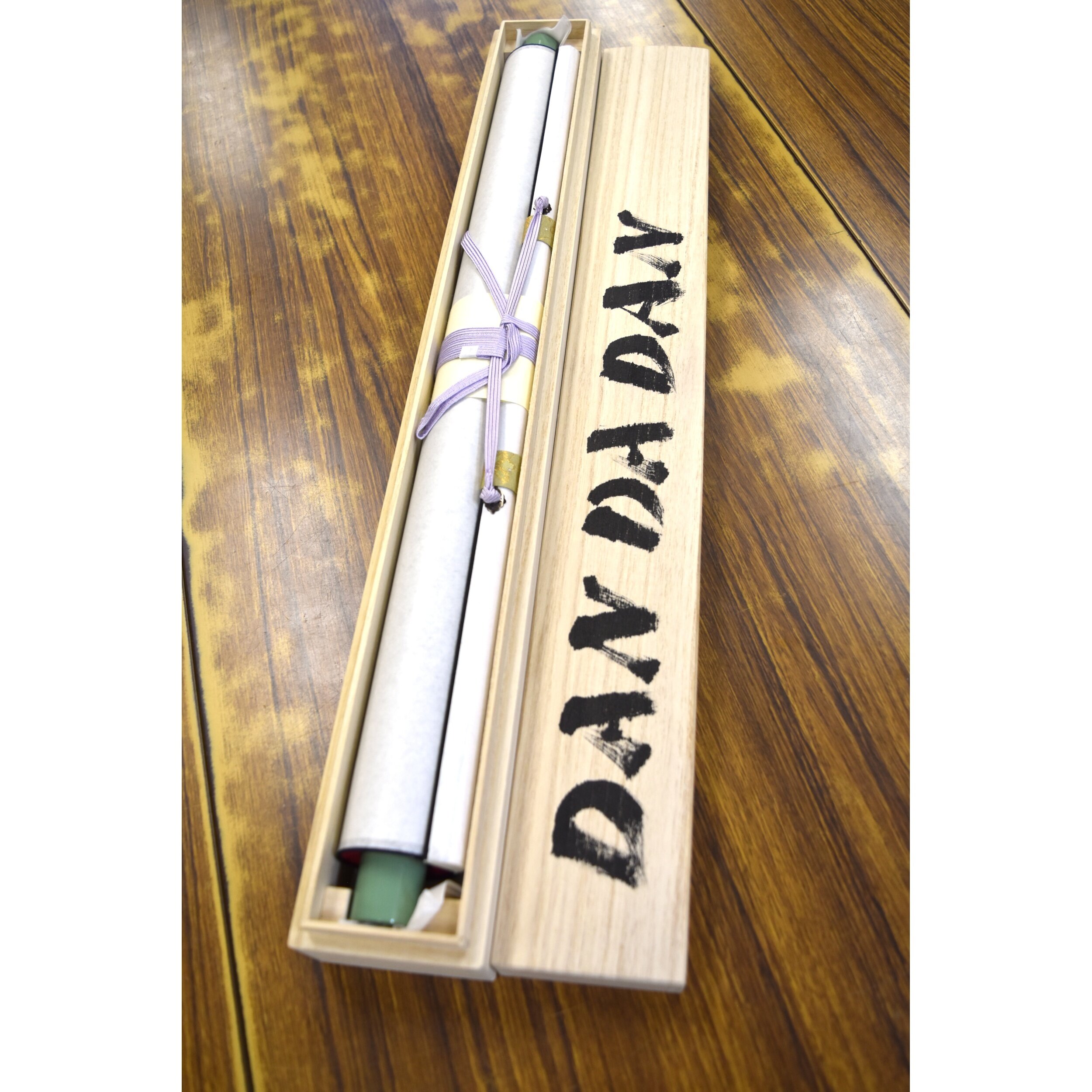 DAN DA DAN Kakejiku Special ver. 12% OFF - Tokyo Otaku Mode (TOM)