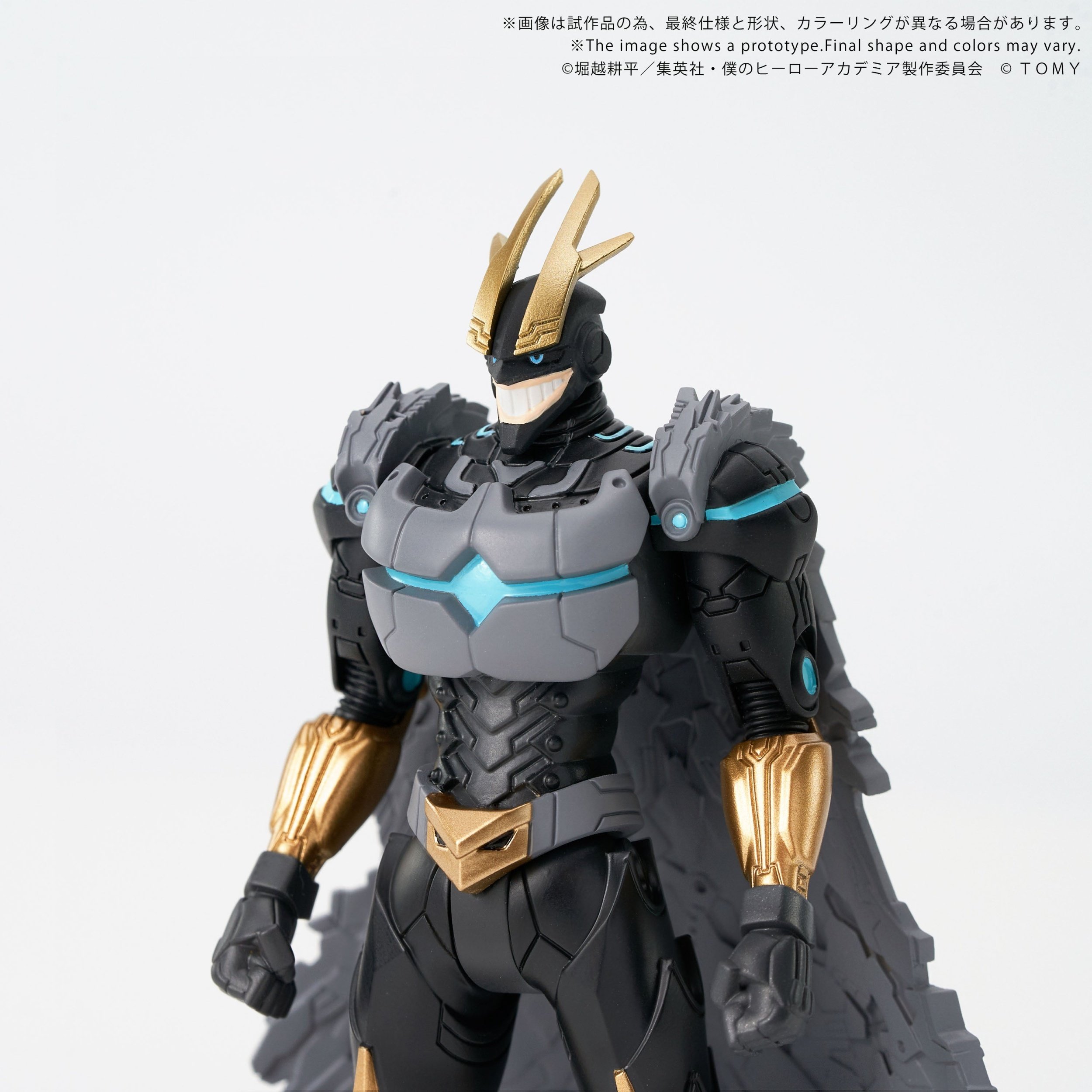 Collekazaro My Hero Academia Armored All Might - Tokyo Otaku Mode (TOM)