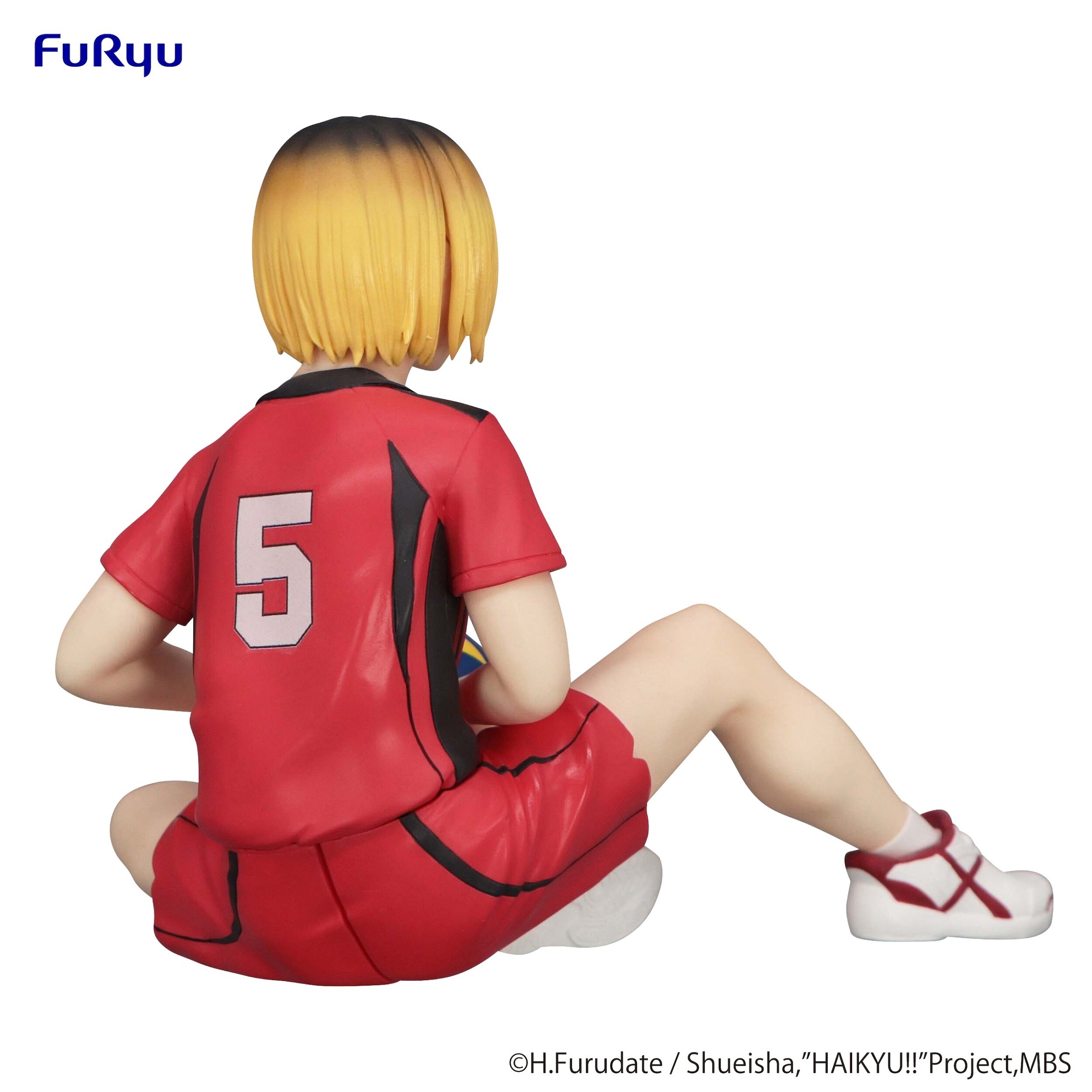 Haikyu!! Kenma Kozume Noodle Stopper Figure (Re-run): Furyu 47% OFF ...